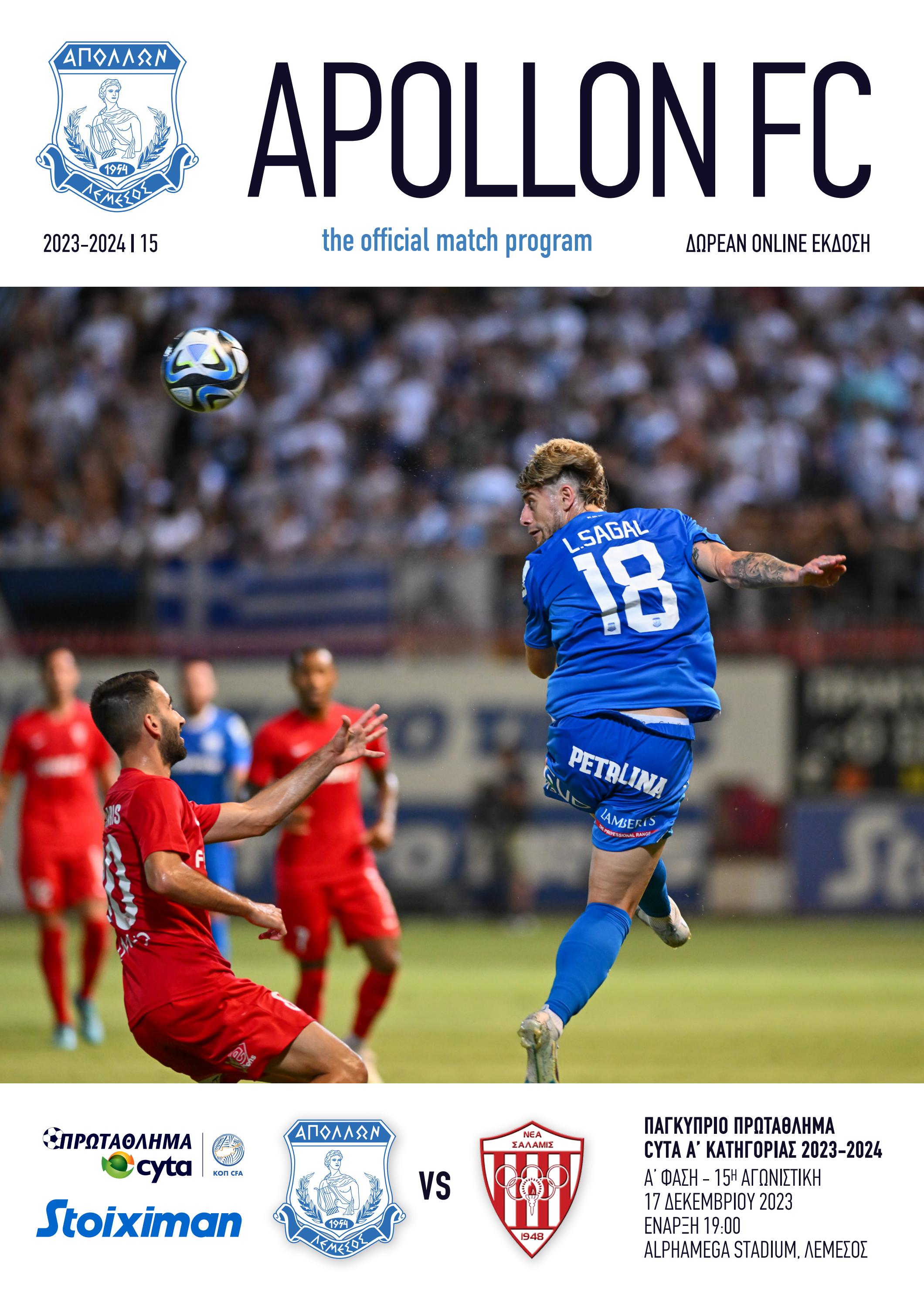 Apollon FC Match Program 2023-2024| Vs Nea Salamina by Apollon Limassol FC - Issuu