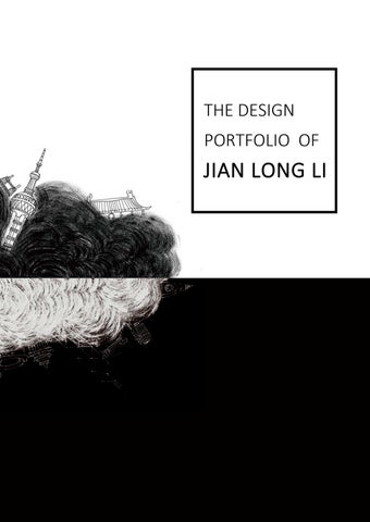 JIAN LONG LI 2015 PORTFOLIO by Jian Long Li - Issuu