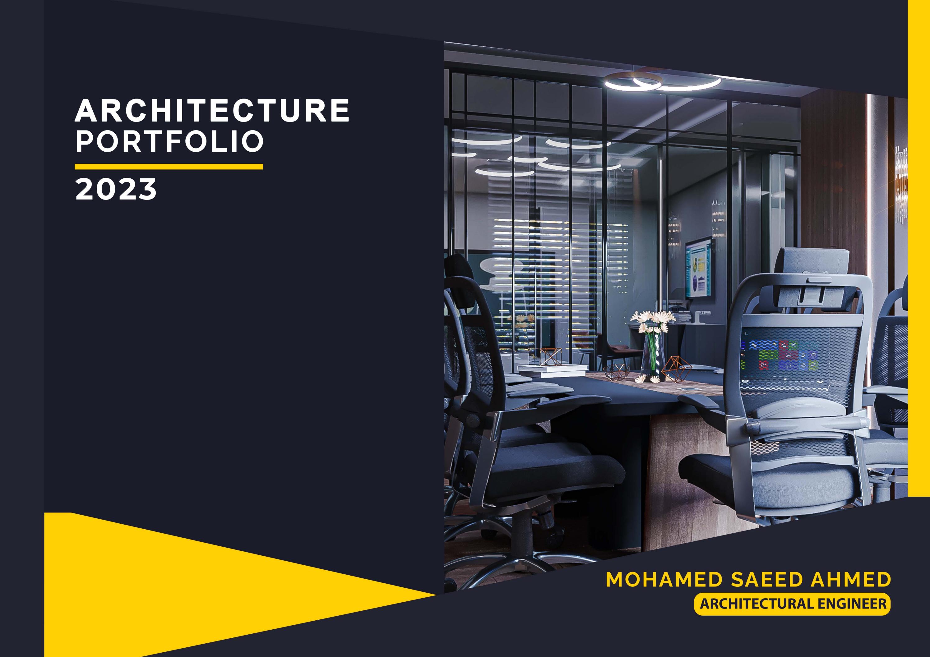 Architecture Portfolio - By Mohamed Saeed by Mohamed Saed - Issuu