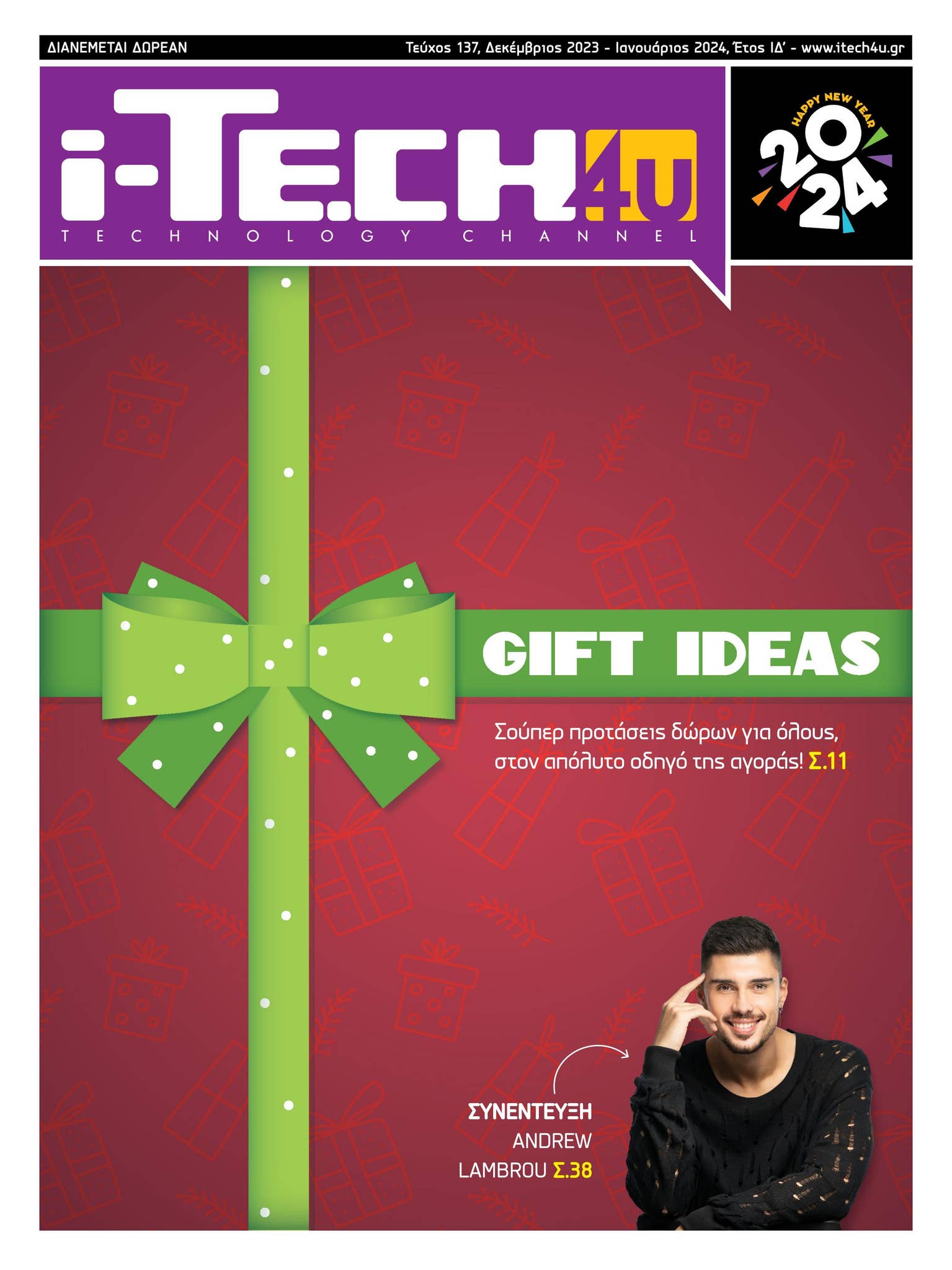 i-TECH4u #137 Dec-Jan 23 // GIFT GUIDE Special Edition by i-TECH4u - Issuu