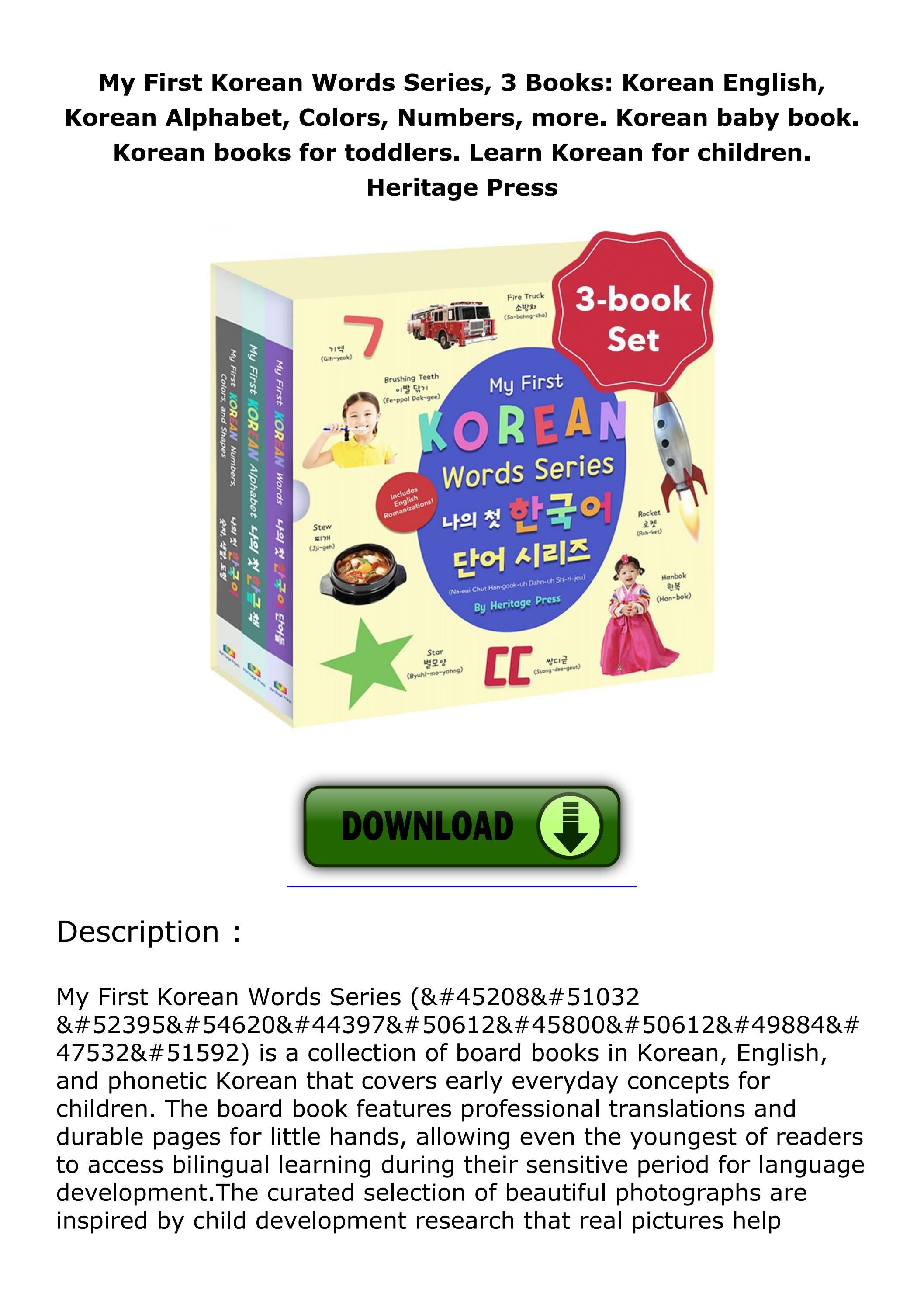 $PDF$/READ/DOWNLOAD️ ️ My First Learn-to-Talk Book: Written by an Early ...