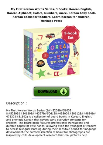 $PDF$/READ/DOWNLOAD️ ️ My First Learn-to-Talk Book: Written by an Early ...