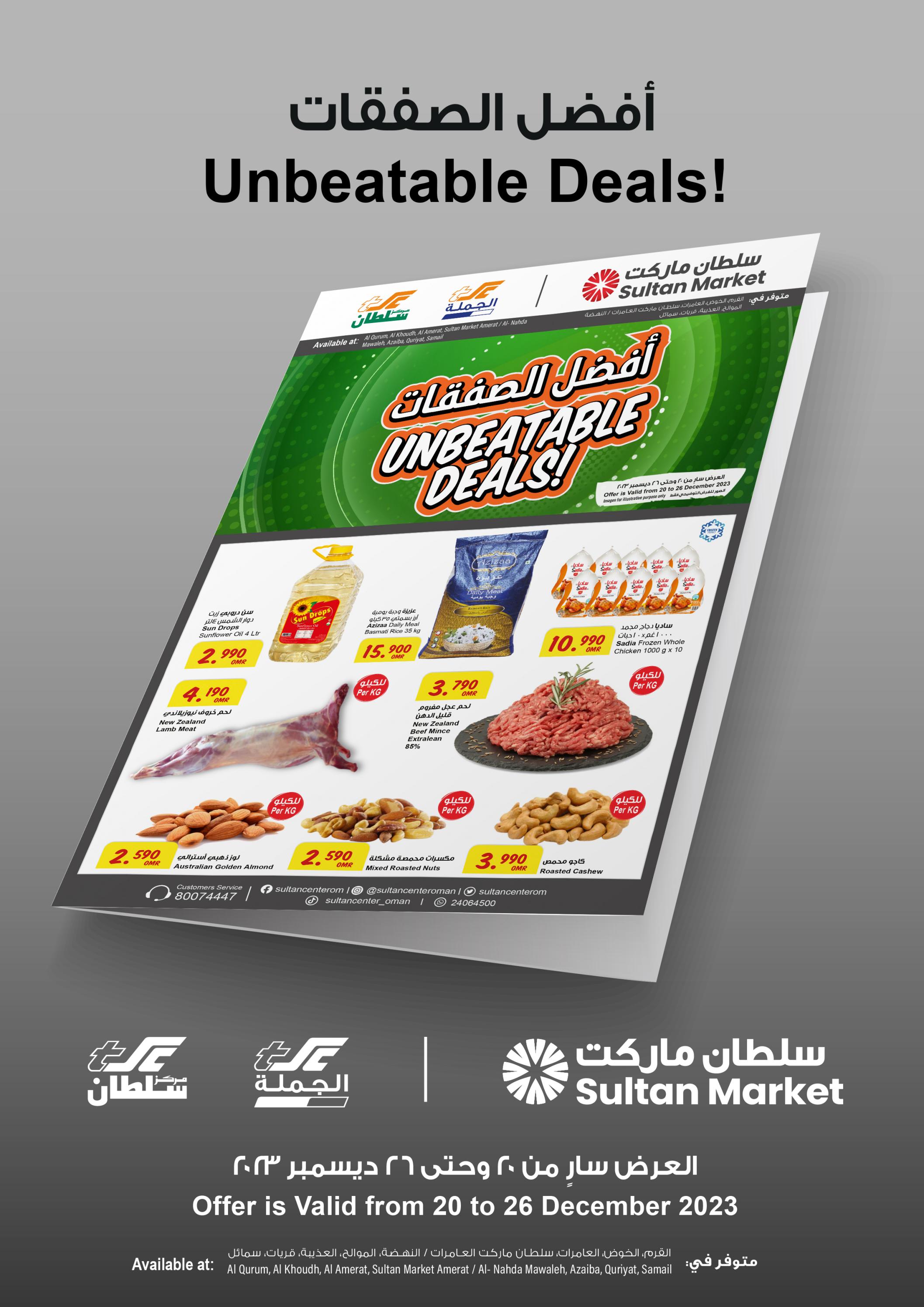 Sultan Year end offers - 20th-26th Dec.2023 by sultancenter - Issuu