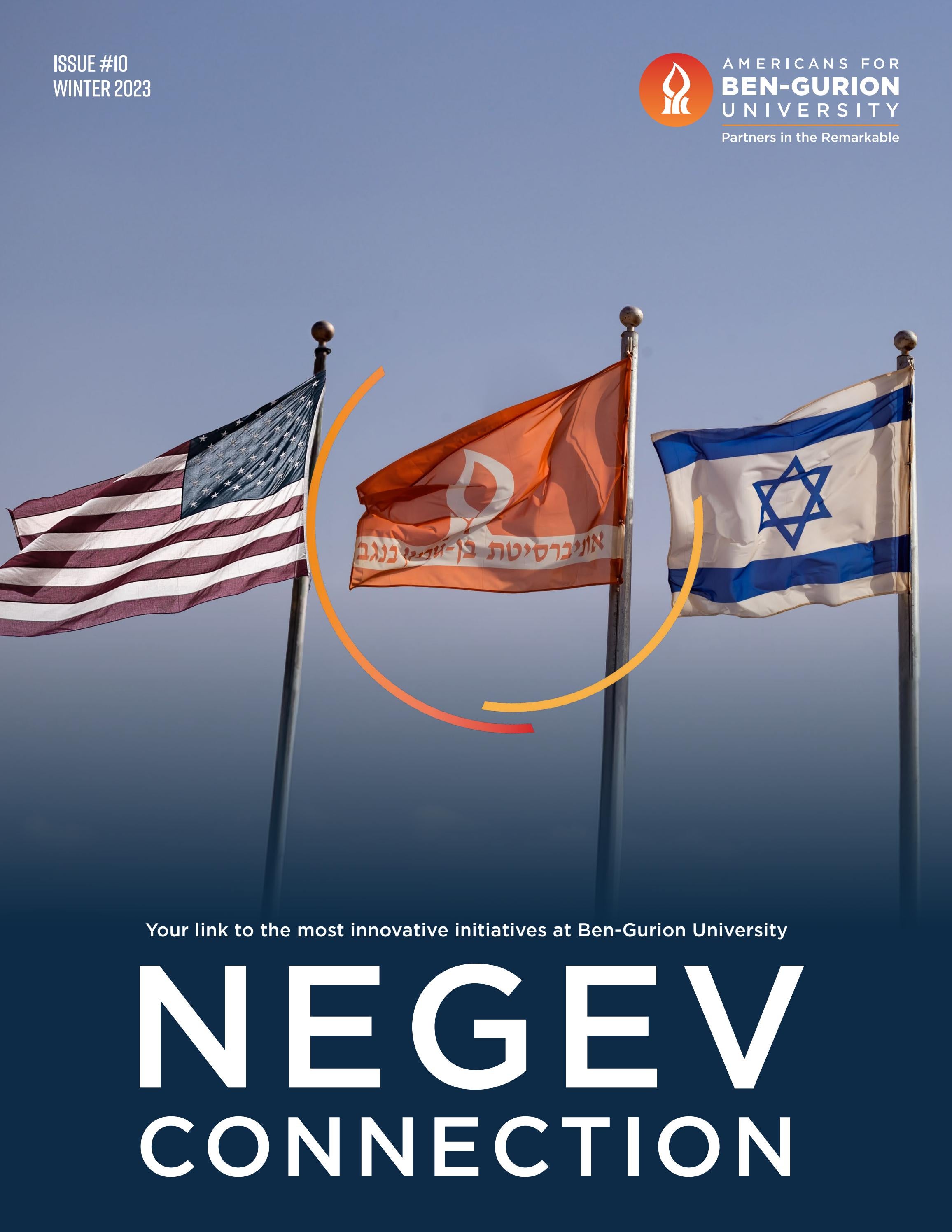 Negev Connection - Winter 2023 by Americans for Ben-Gurion University ...