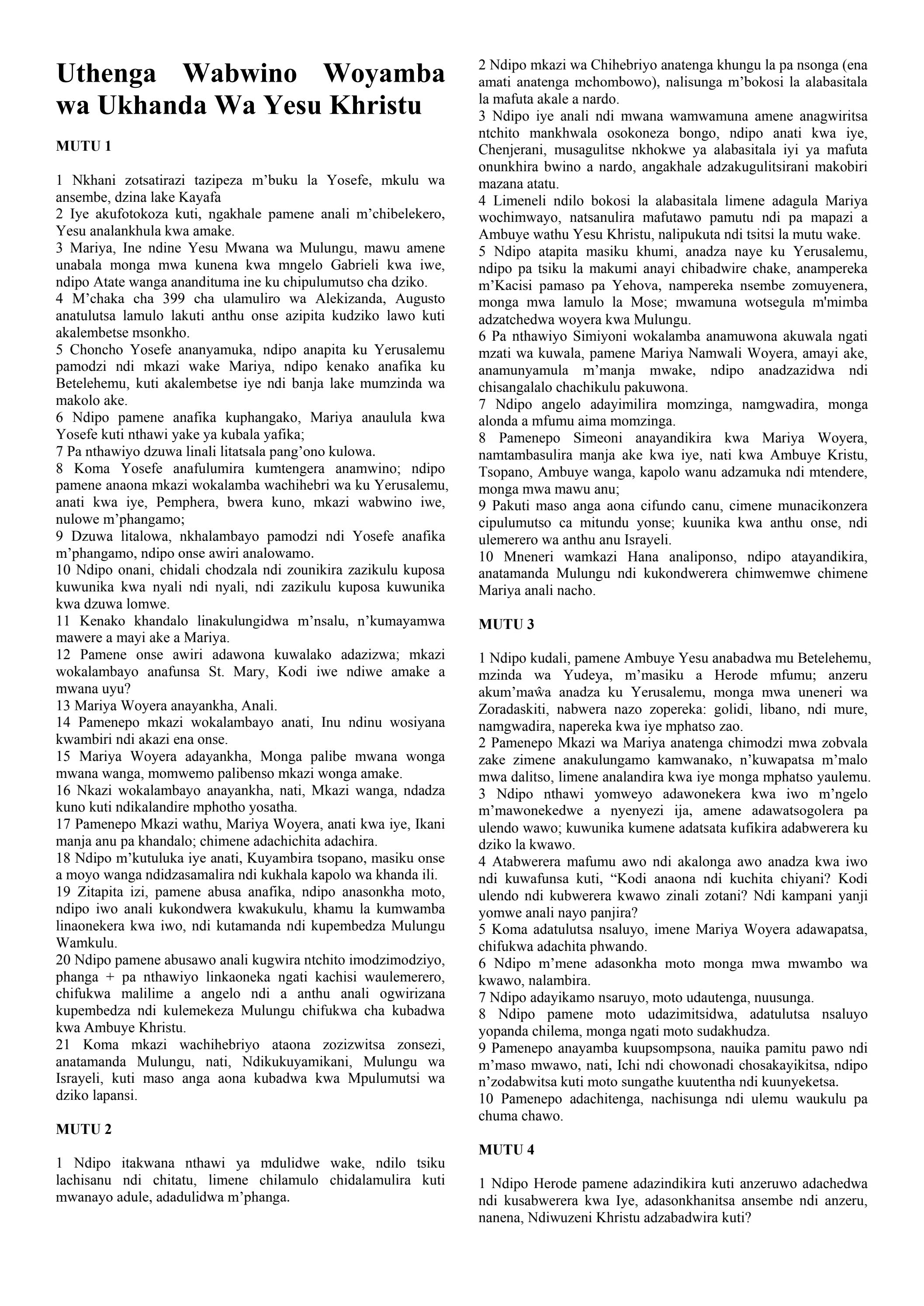 Chichewa - The First Gospel of the Infancy of Jesus Christ by Filipino ...