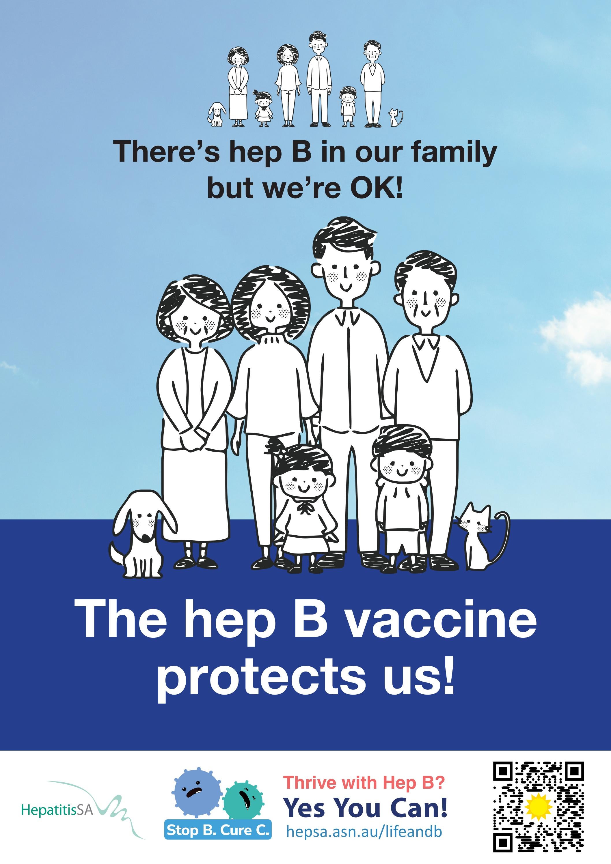 The Hep B Vaccine Protects Us! by Hepatitis SA - Issuu