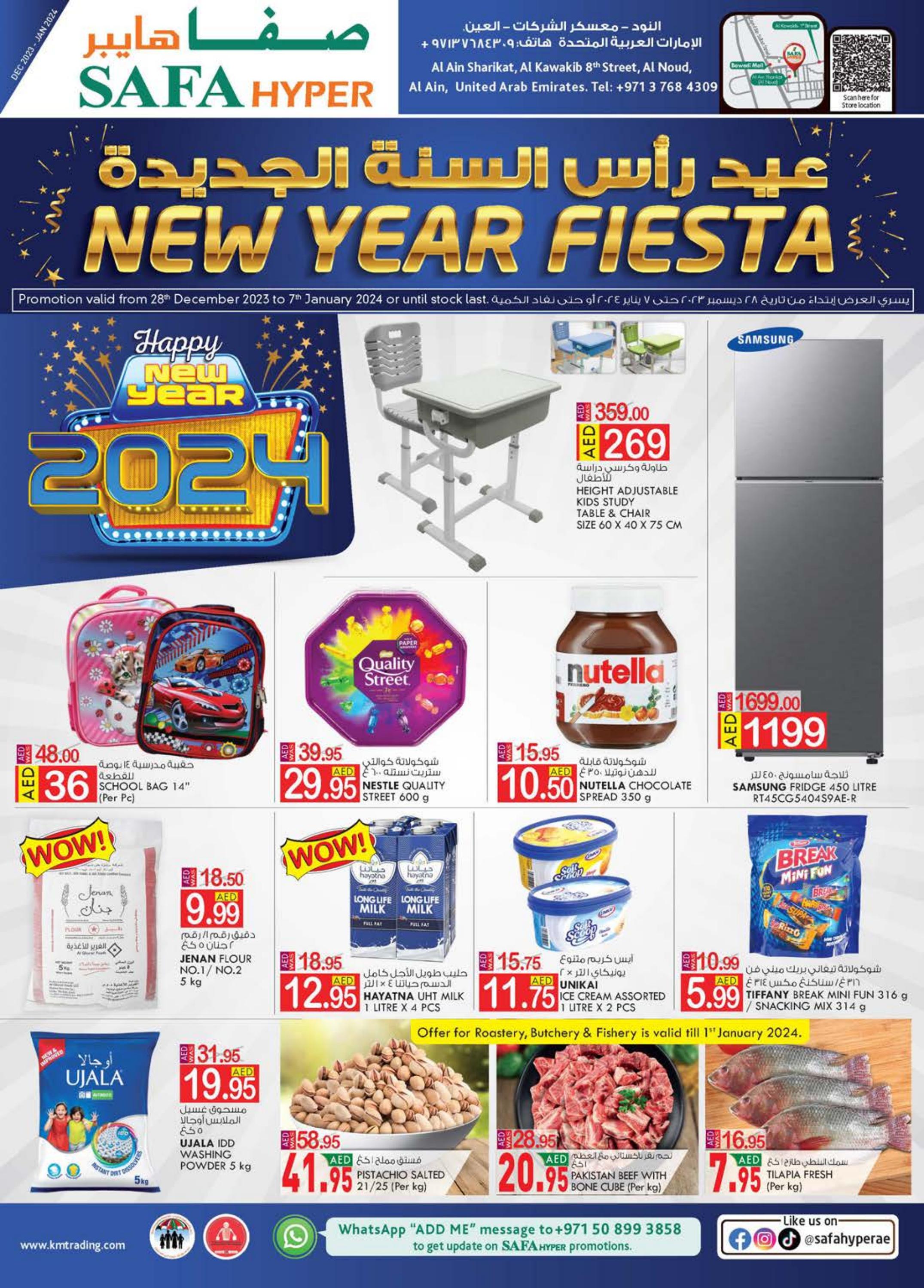 NEW YEAR FIESTA-Safa hyper Edition by K.M.TRADING PROMOTIONS - Issuu
