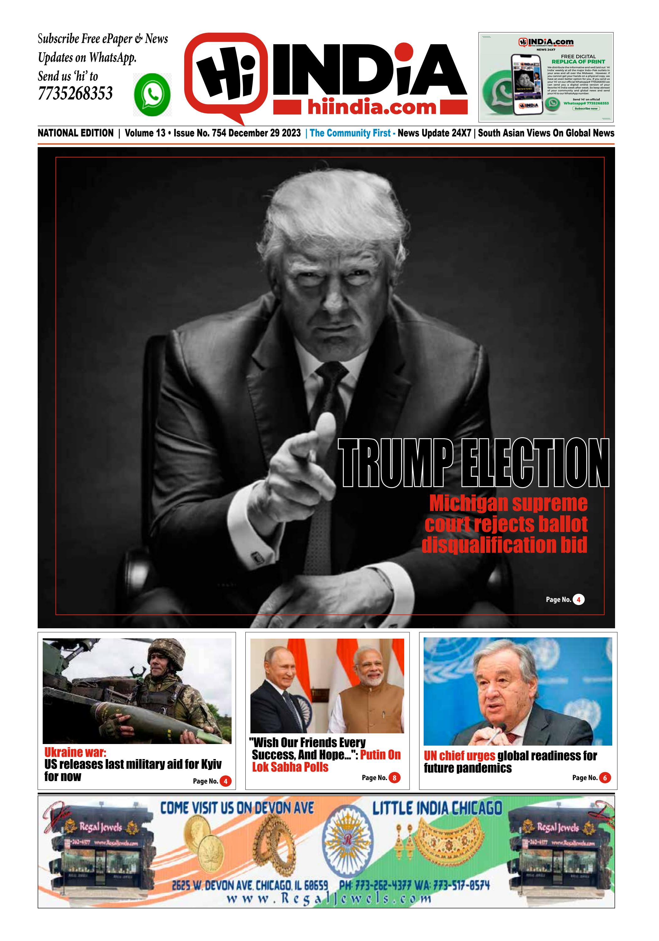 hi INDiA | December 29, 2023 | The Community First by hi INDiA Weekly ...