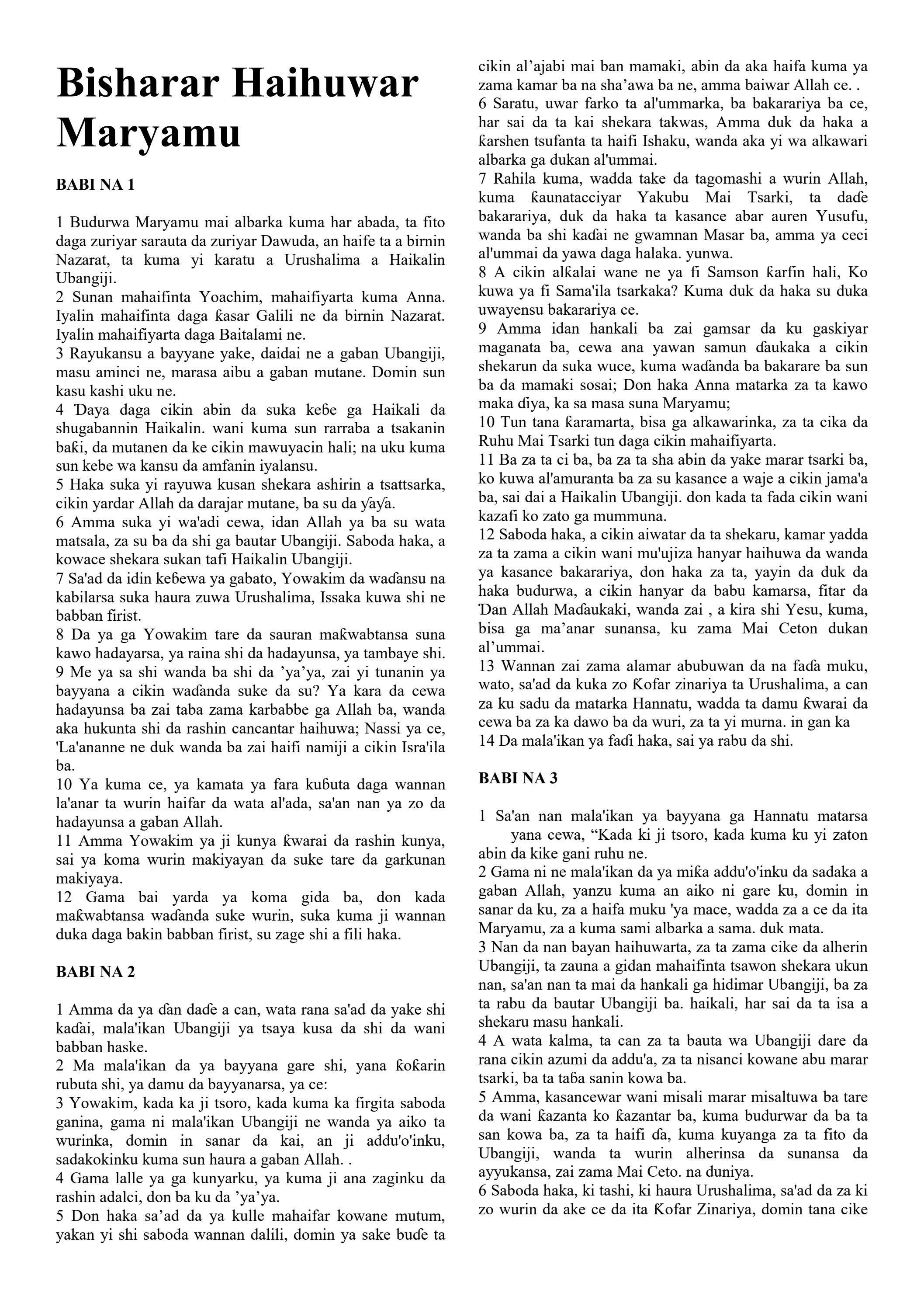 Hausa - The Gospel of the Birth of Mary by Filipino Tracts and ...