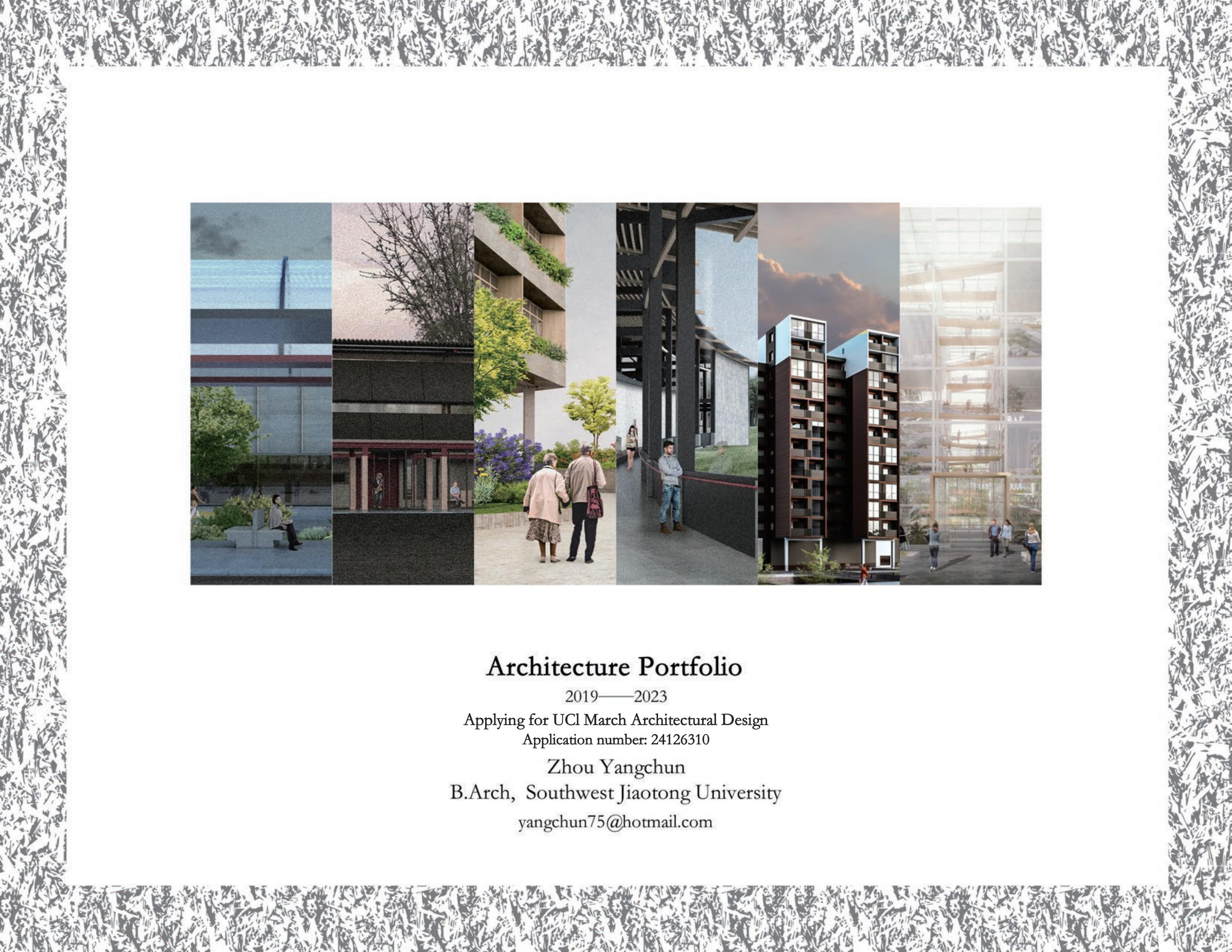 portfolio for ucl march ad by zhouyangchun - Issuu