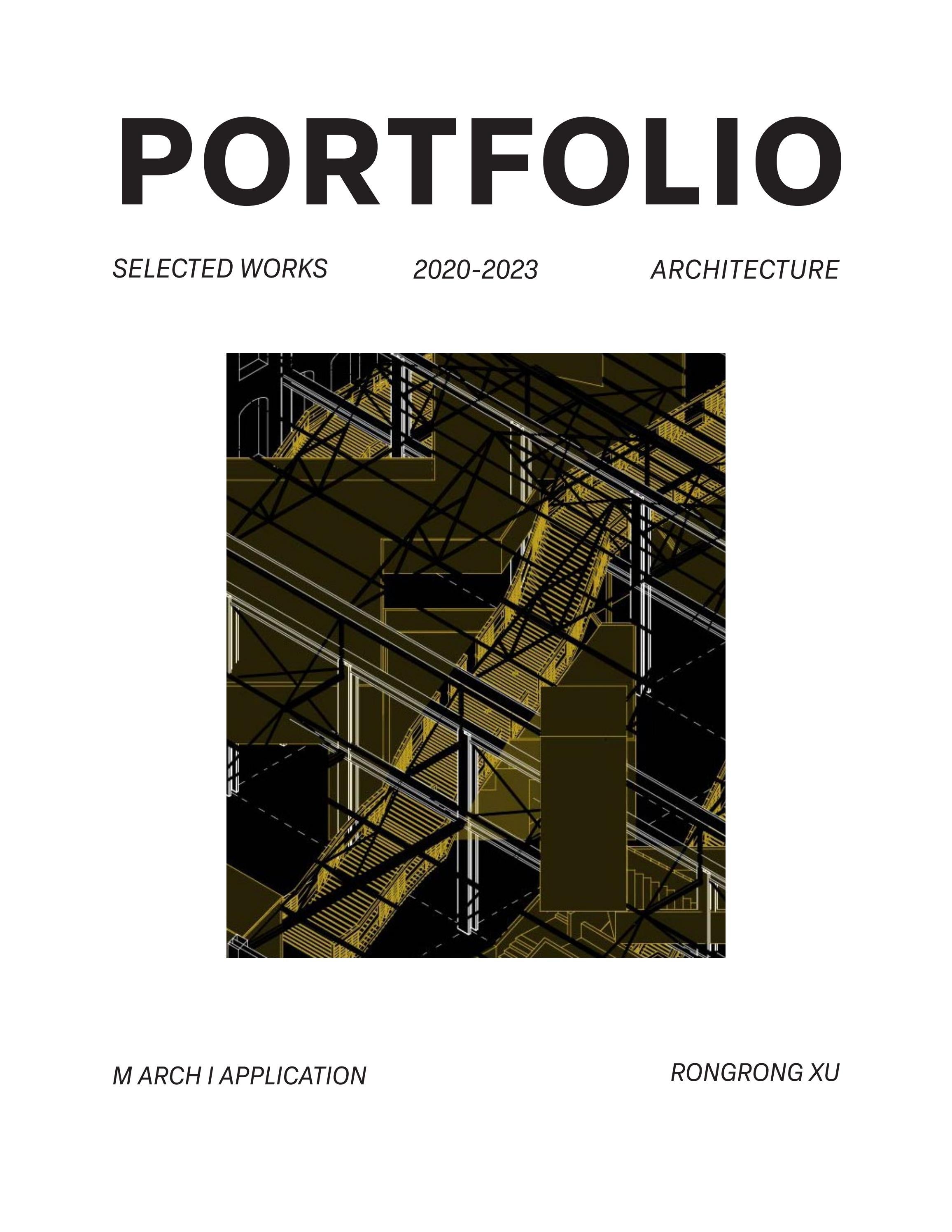 Portfolio by rongrong xu - Issuu