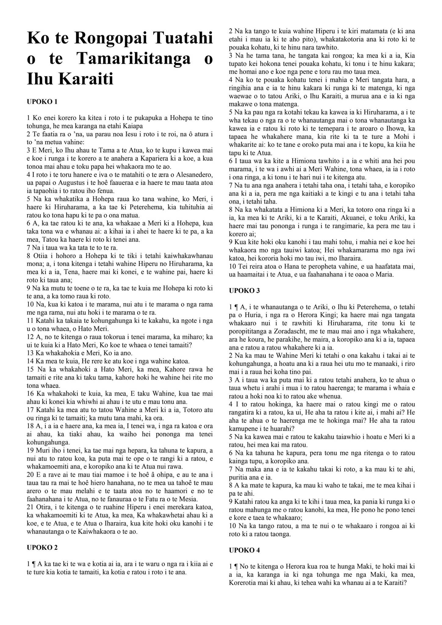 Maori - The First Gospel of the Infancy of Jesus Christ by Filipino ...