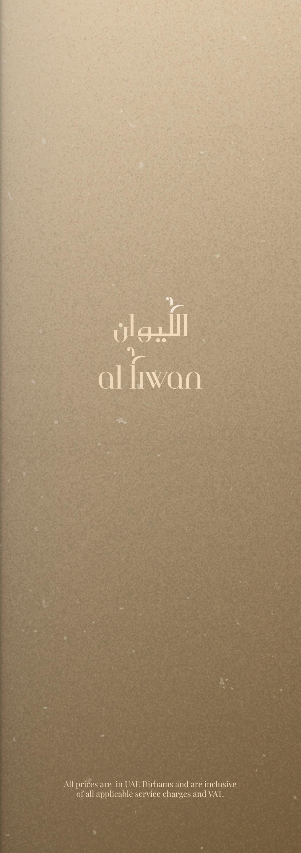 Al Liwan Dining and Beverage Menu by anantaraabudhabiresorts - Issuu