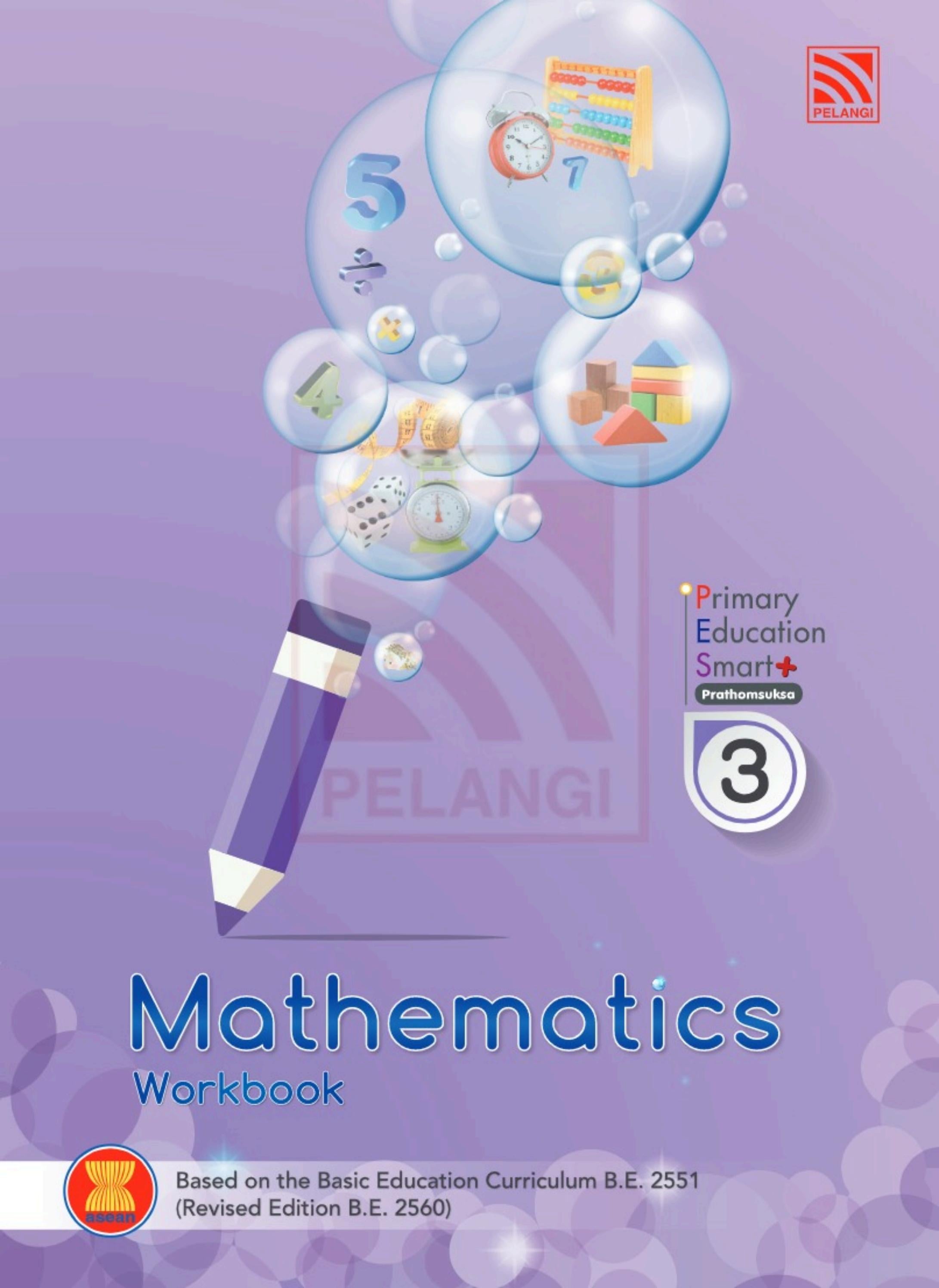 Pelangi Primary Education Smart Plus Maths P3 WorkBook samplebook by Pelangi Publishing Thailand ...
