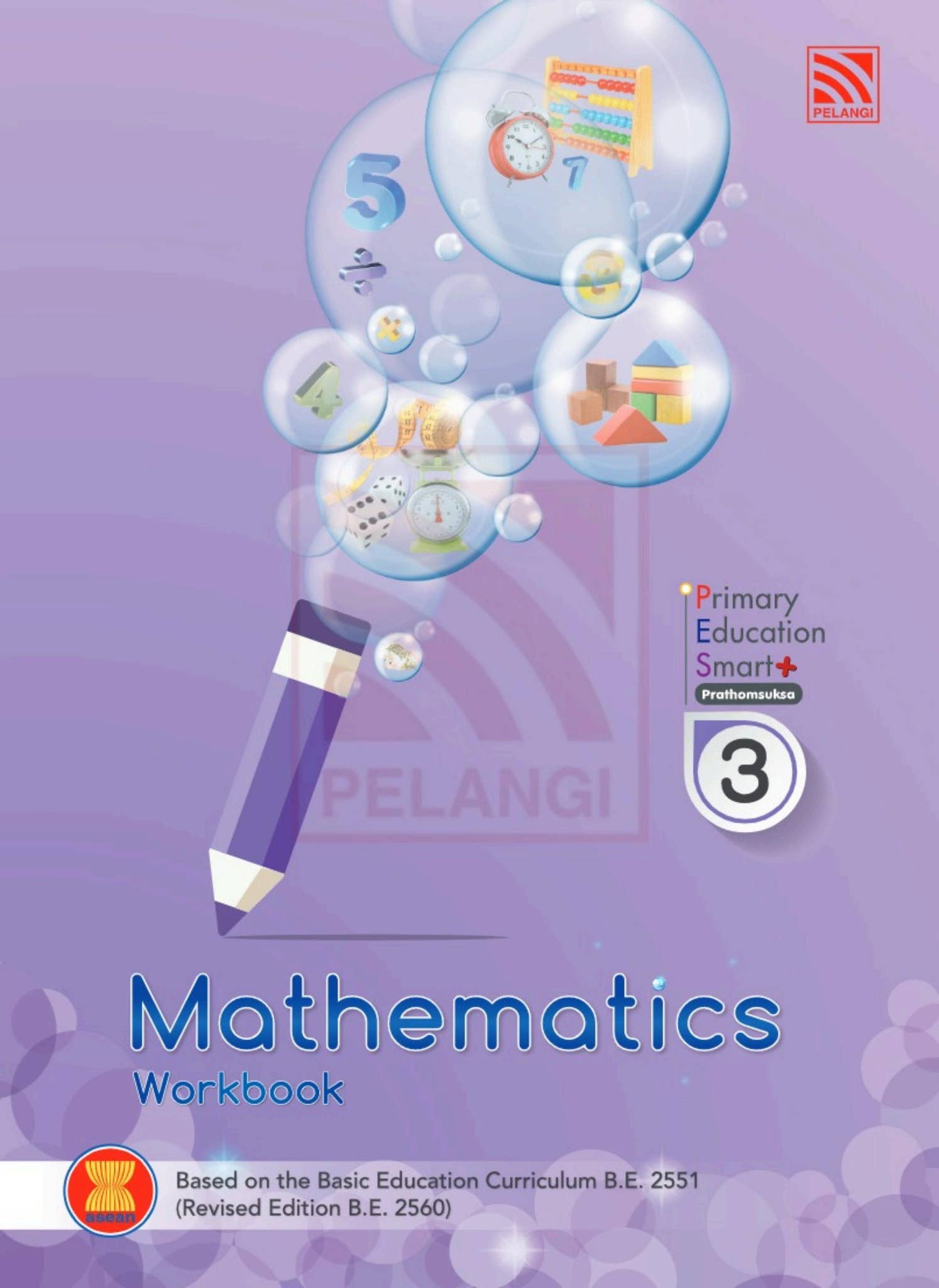 Pelangi Primary Education Smart Plus Maths P3 WorkBook samplebook by ...