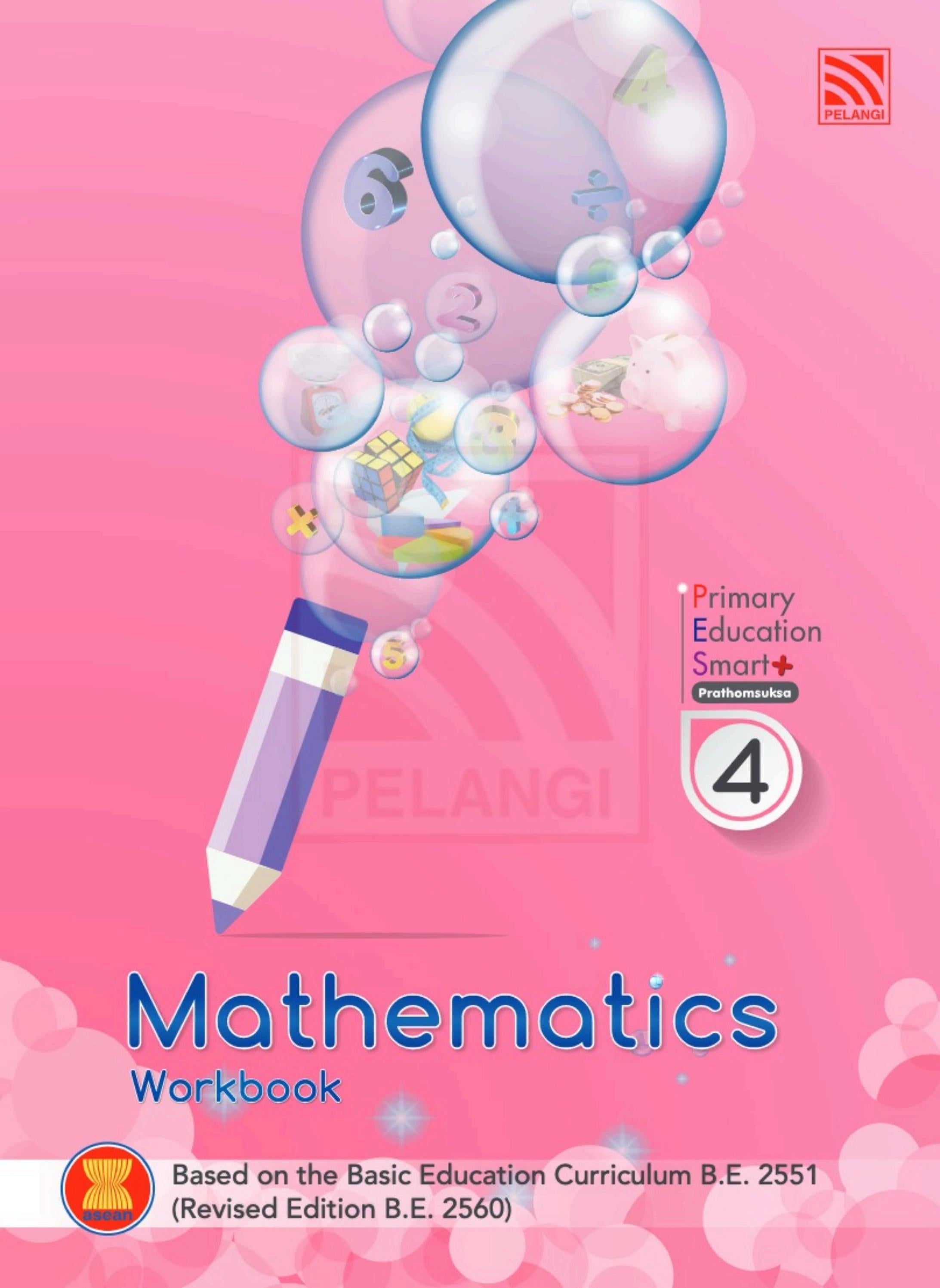 Pelangi Primary Education Smart Plus Maths P4 WorkBook samplebook by ...