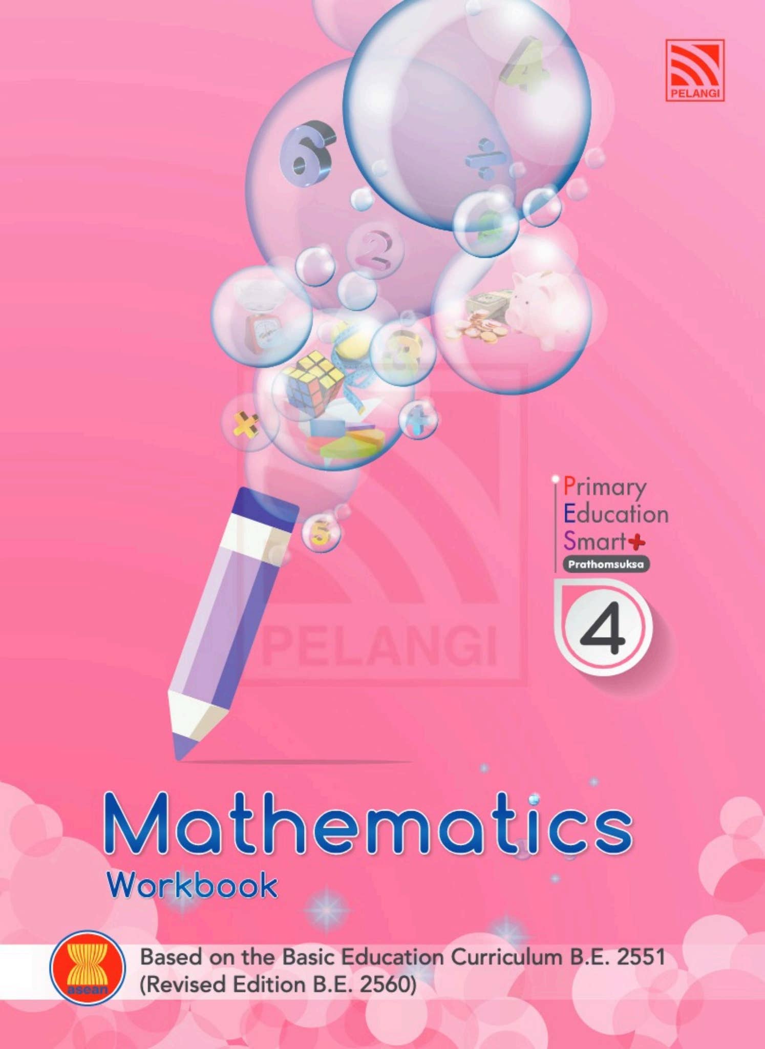 Pelangi Primary Education Smart Plus Maths P4 WorkBook samplebook by ...
