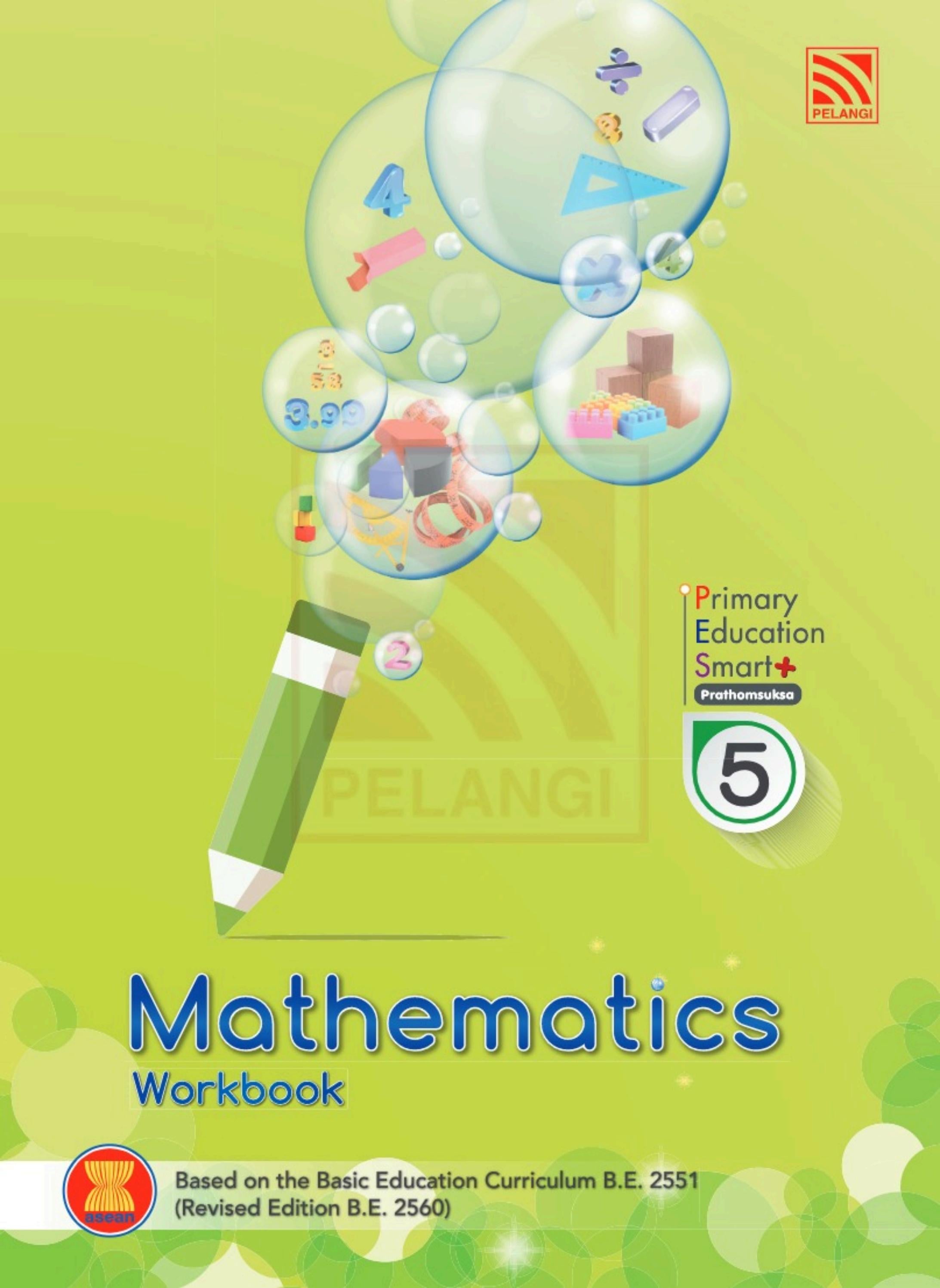 Pelangi Primary Education Smart Plus Maths P5 WorkBook samplebook by ...