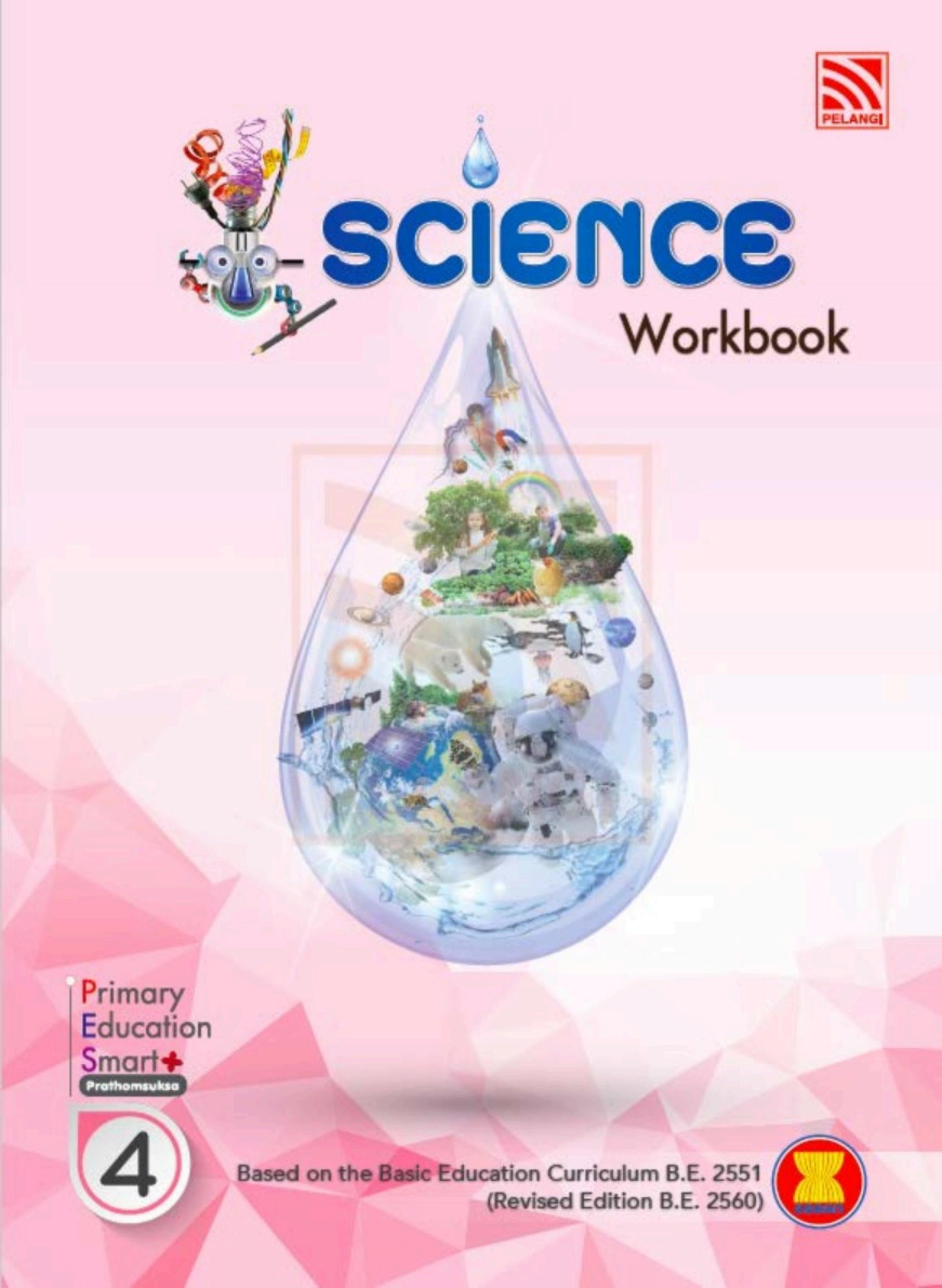 Pelangi Primary Education Smart Plus Science P4 WorkBook samplebook by ...