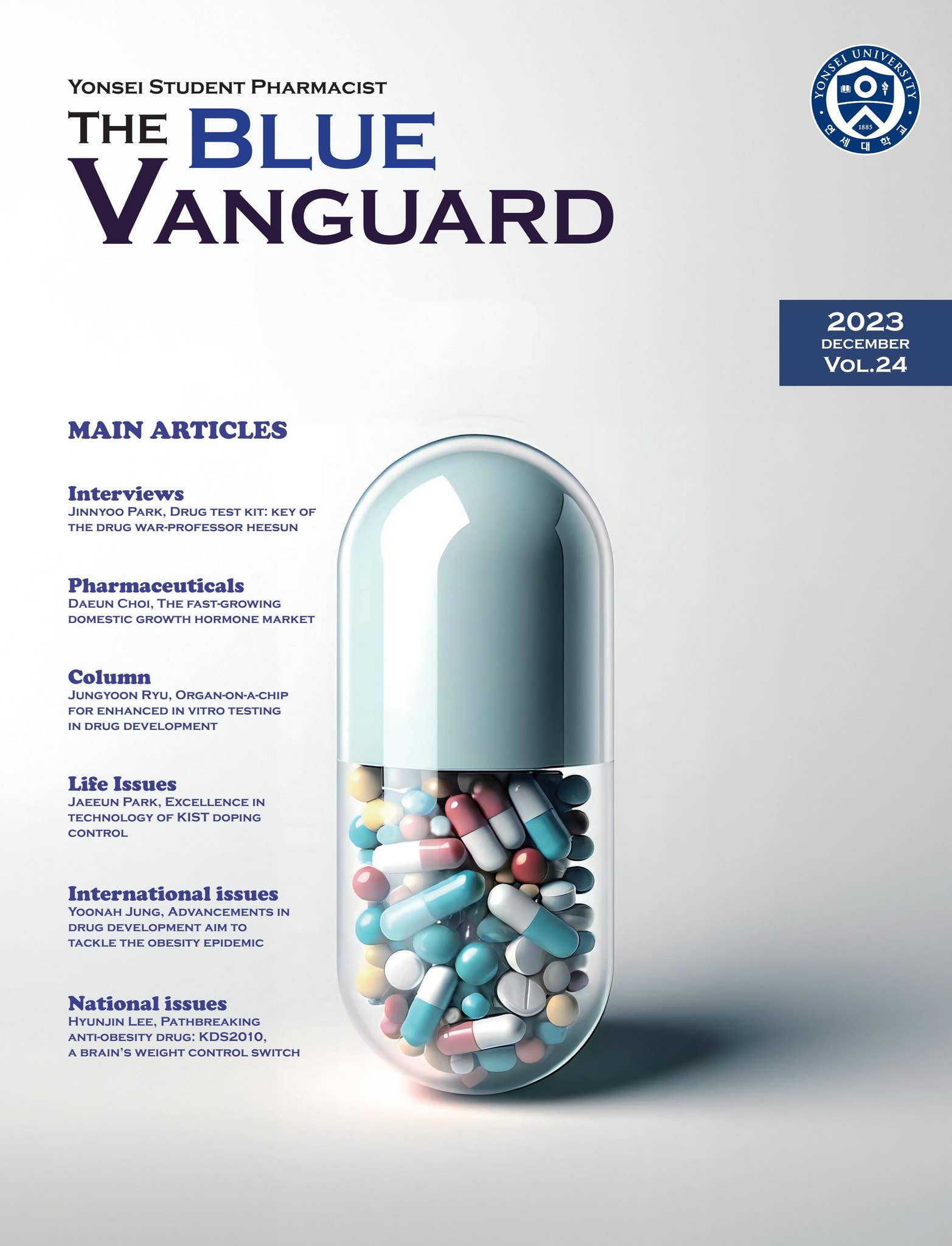 The Blue Vanguard Vol.24 by The Blue Vanguard - Issuu