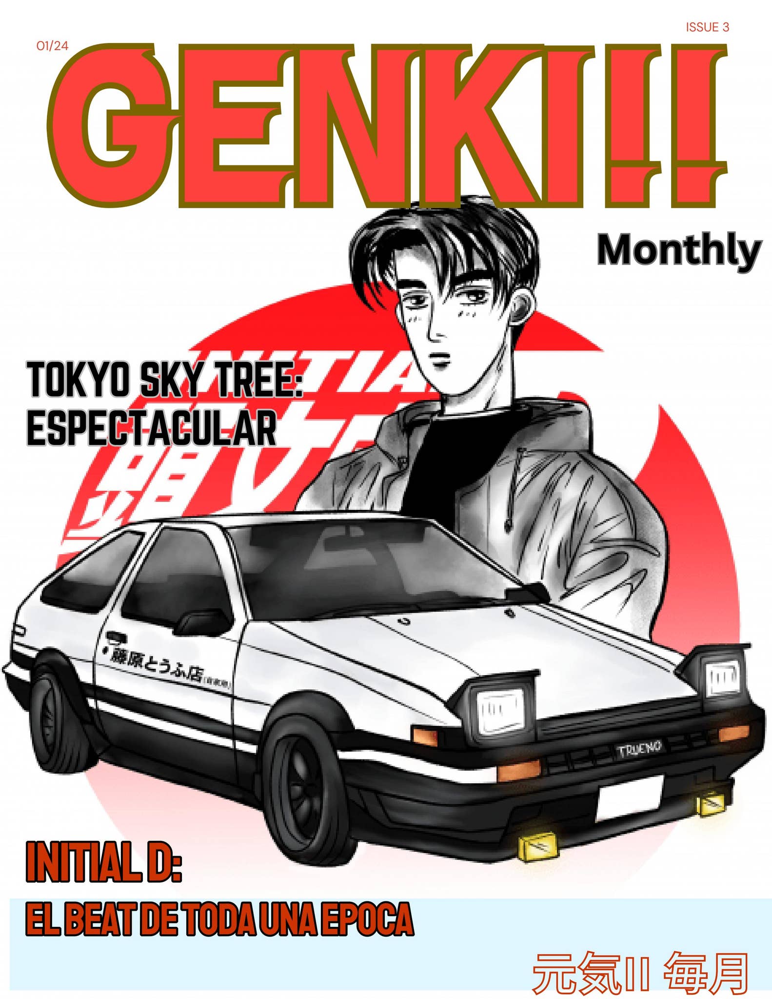 Genky Monthly enero 2024 by Genki Monthly - Issuu