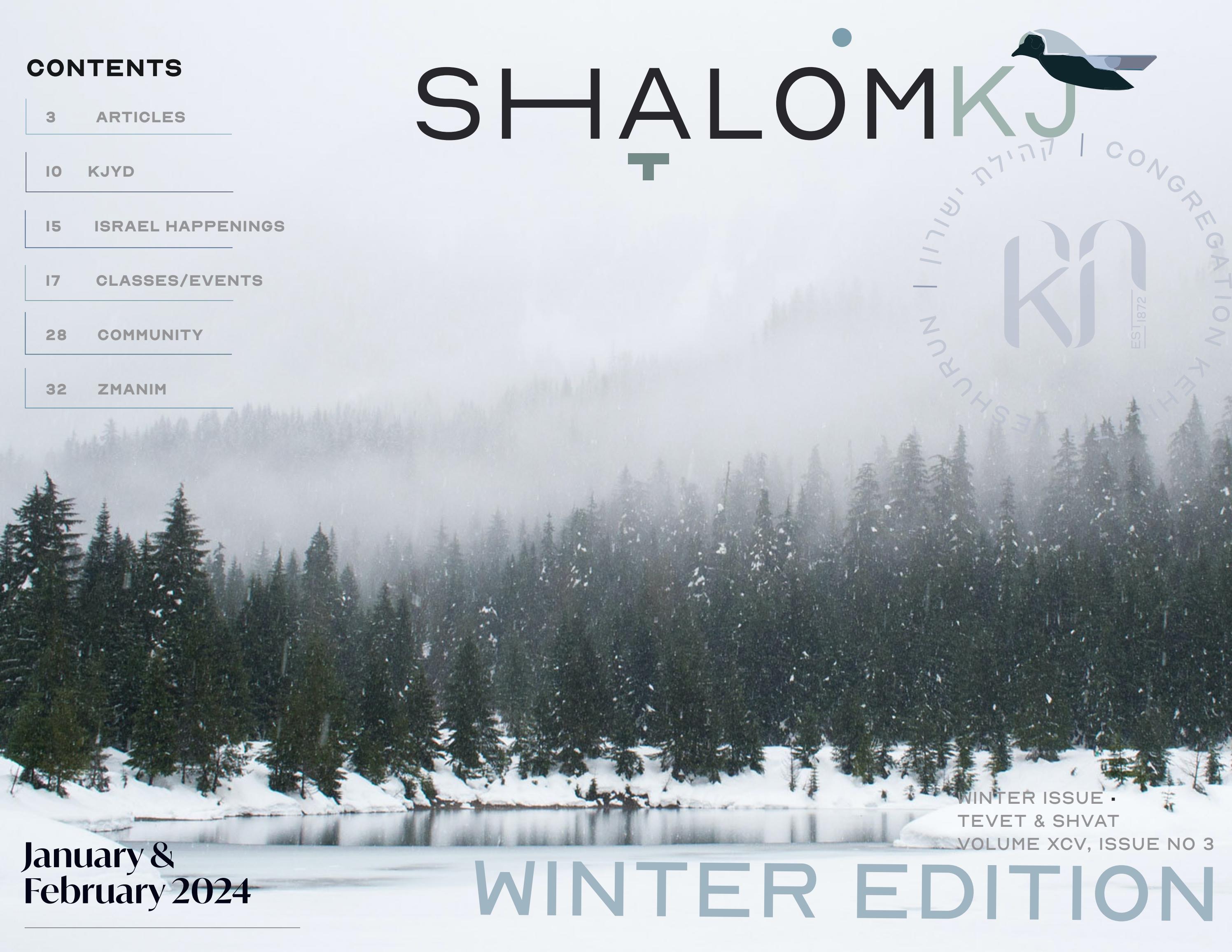 Shalom KJ - Winter Edition by Congregation Kehilath Jeshurun - Issuu