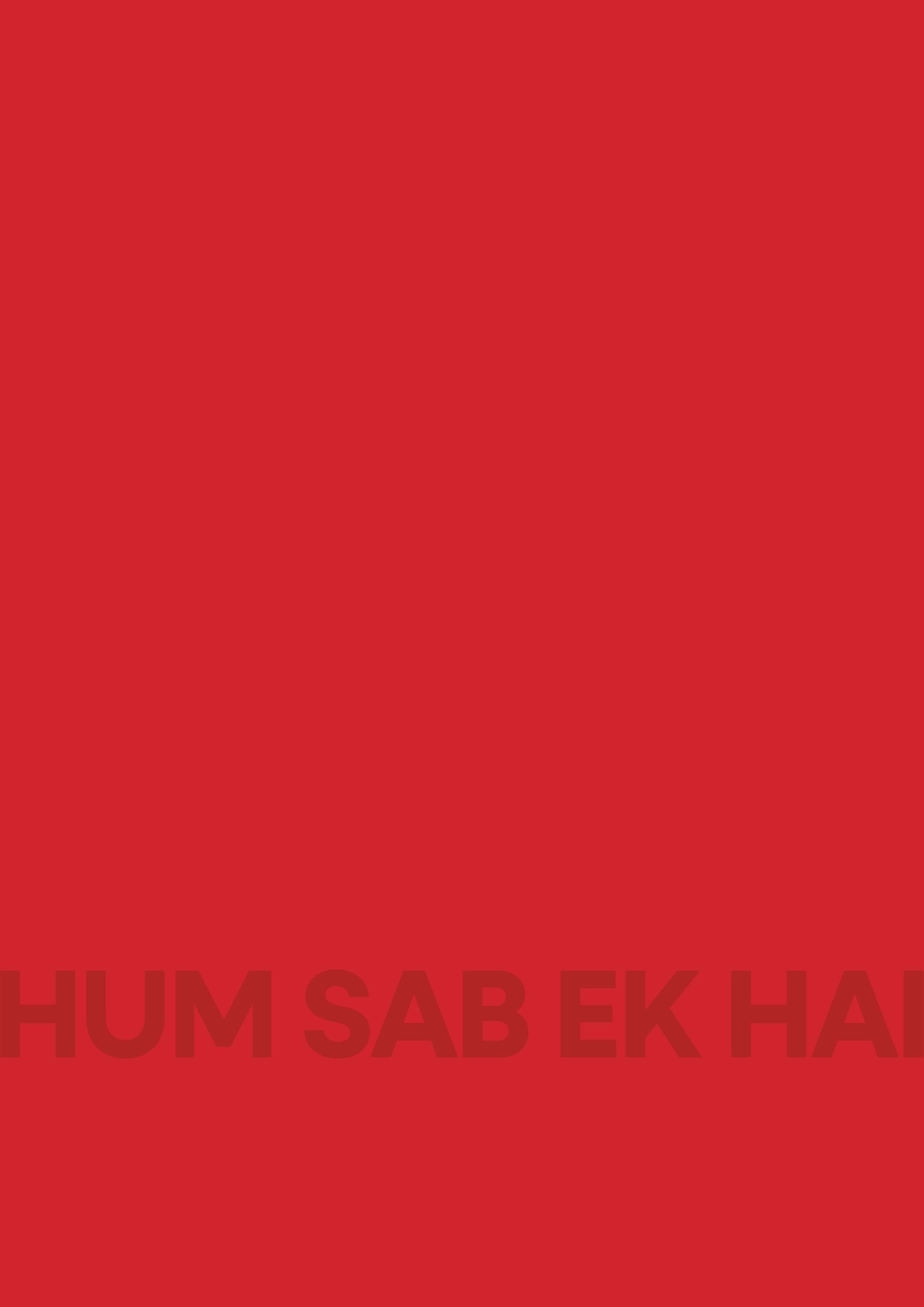 Project Hum Sab Ek Hai by humsabekhai - Issuu