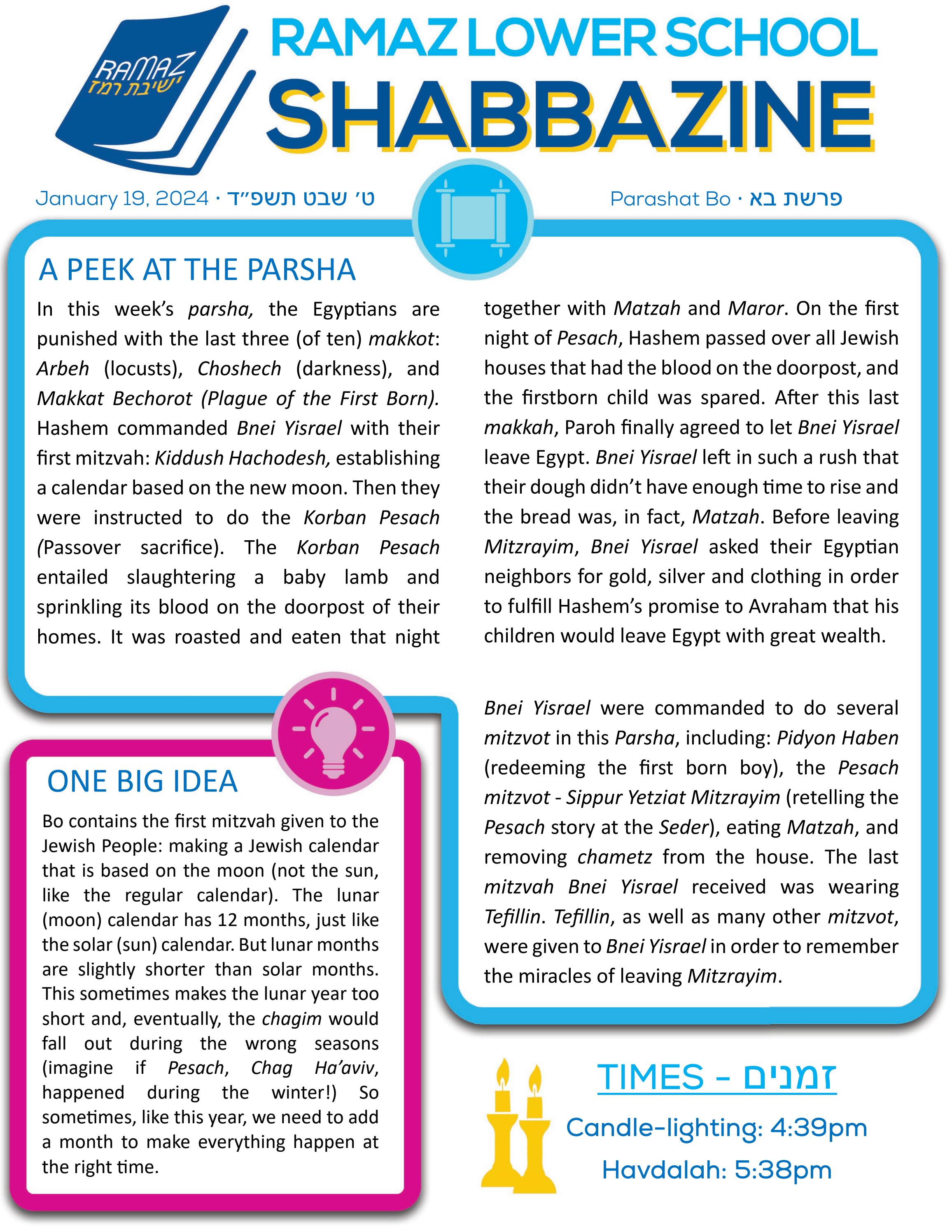 Ramaz Lower School Shabbazine - Bo by Ramaz School - Issuu