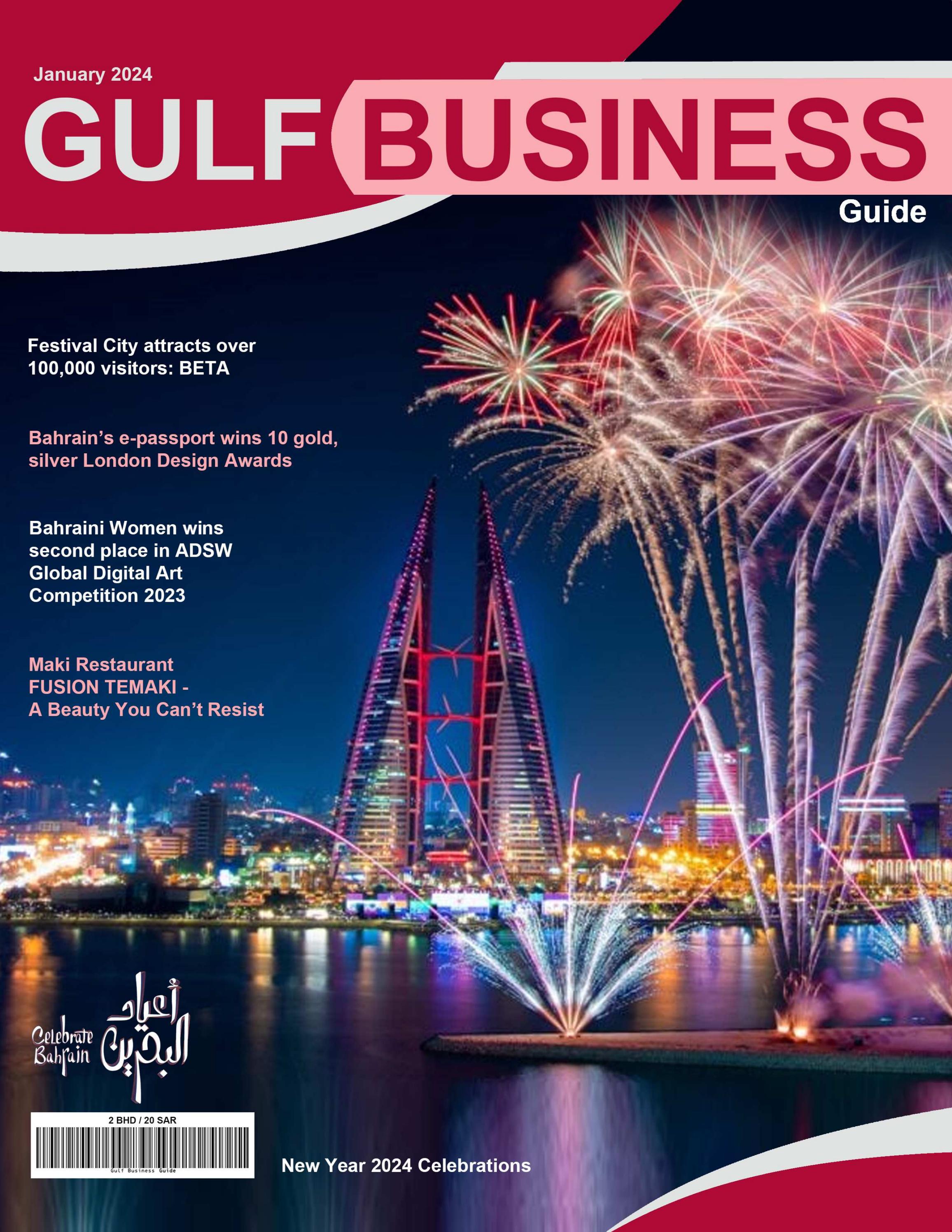 Gulf Business Guide January 2024 by Gulf Business - Issuu