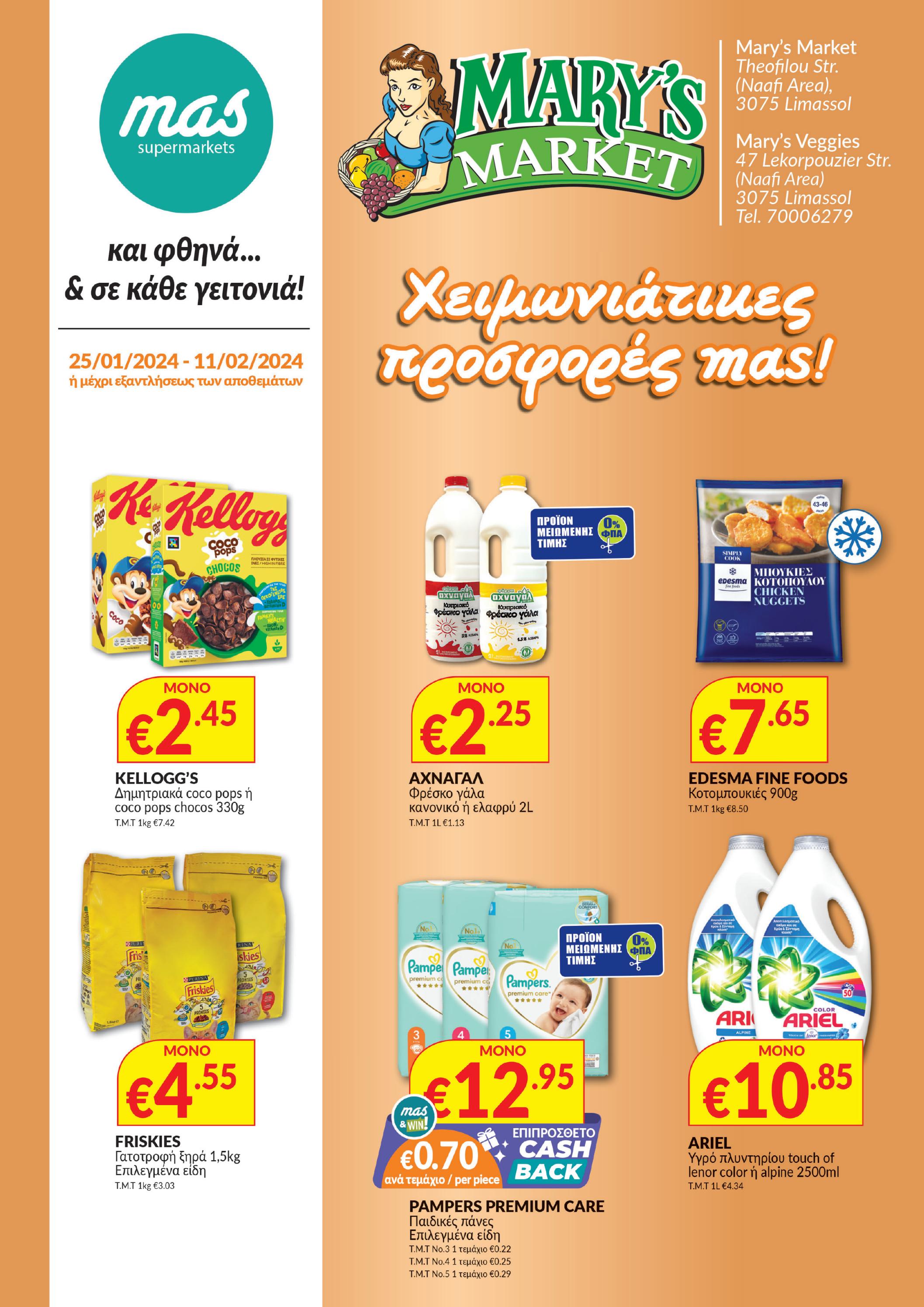 Mary's Market Offers Jan24 - Feb24 by Marys Market - Issuu