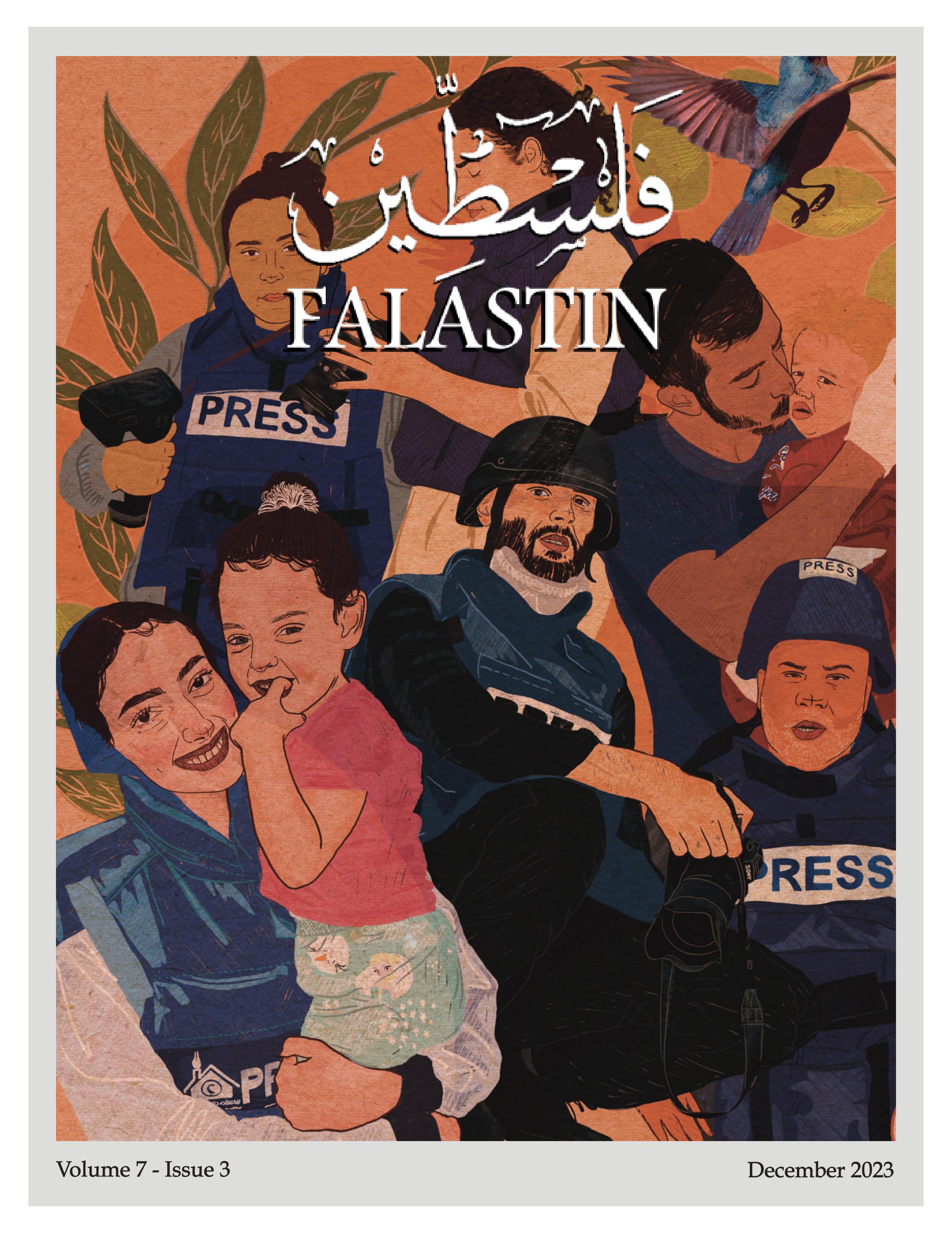 Falastin Magazine - Volume 7 Issue 3 by paccusa - Issuu
