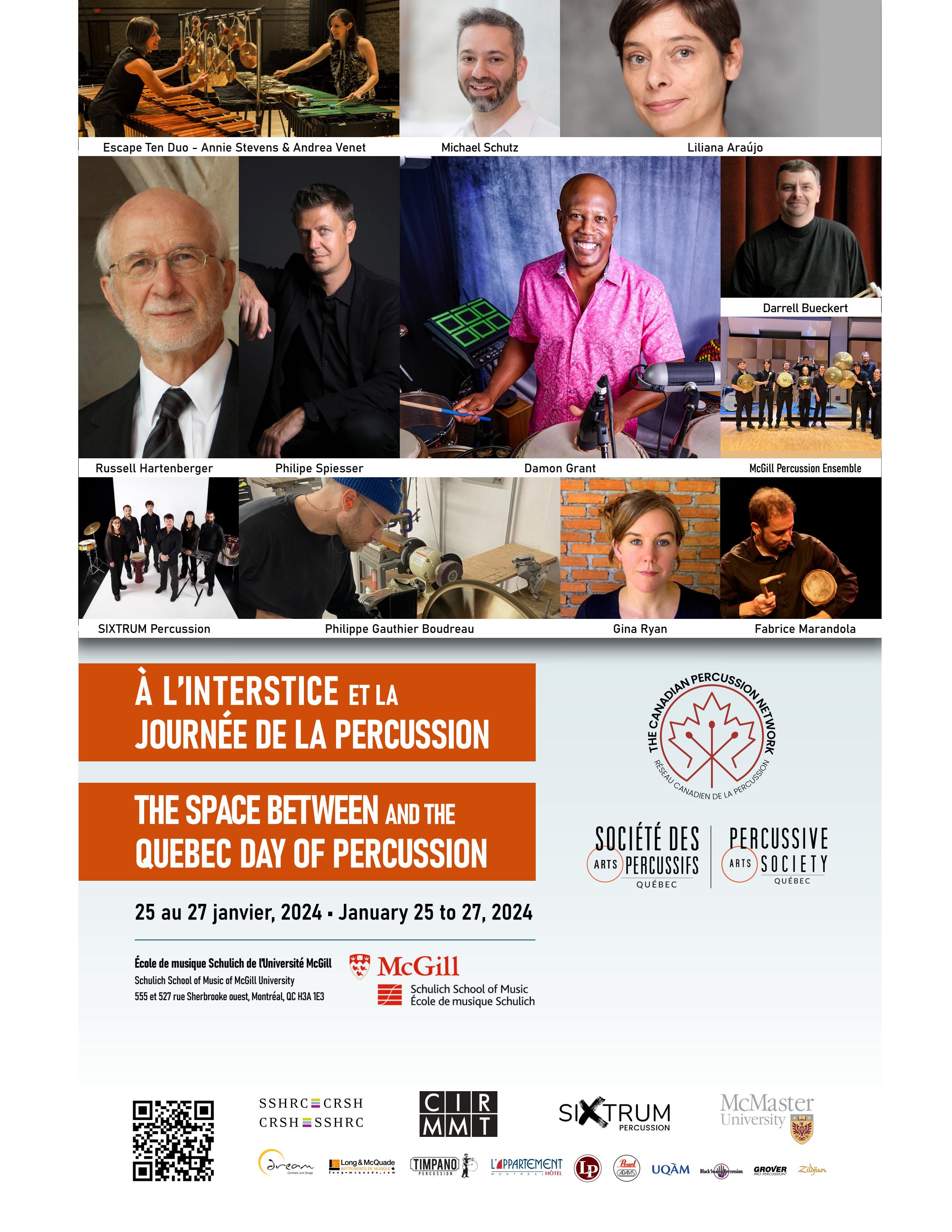 À l'interstice / The Space Between | 25-27 JAN 2024 by Schulich School ...