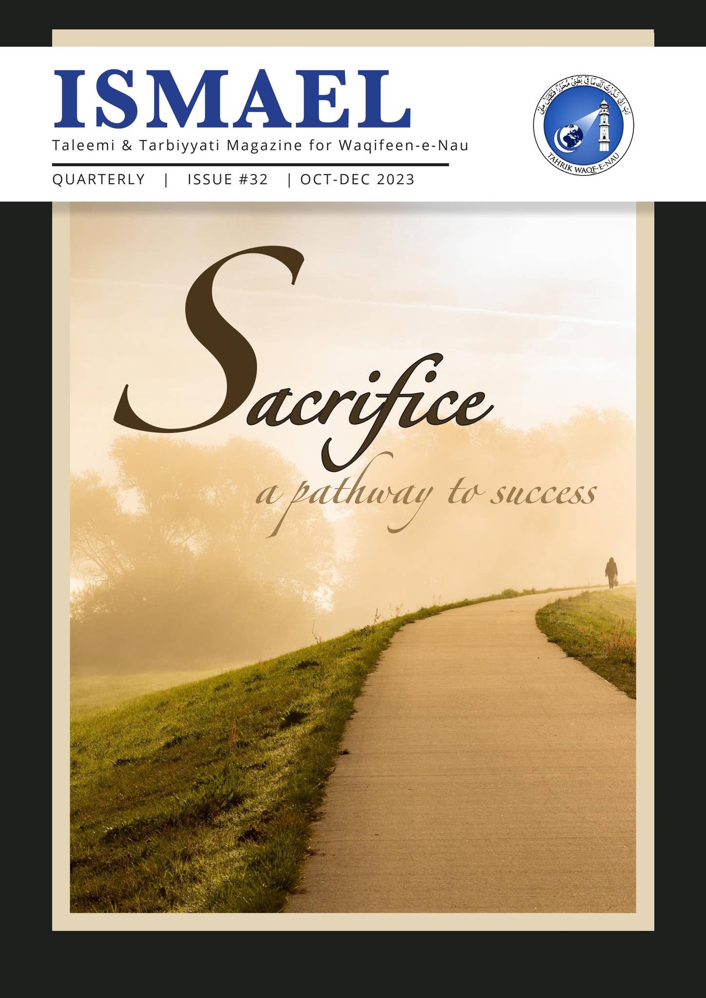 Ismael – Oct-Dec 2023 (English) by waqfenauintl - Issuu
