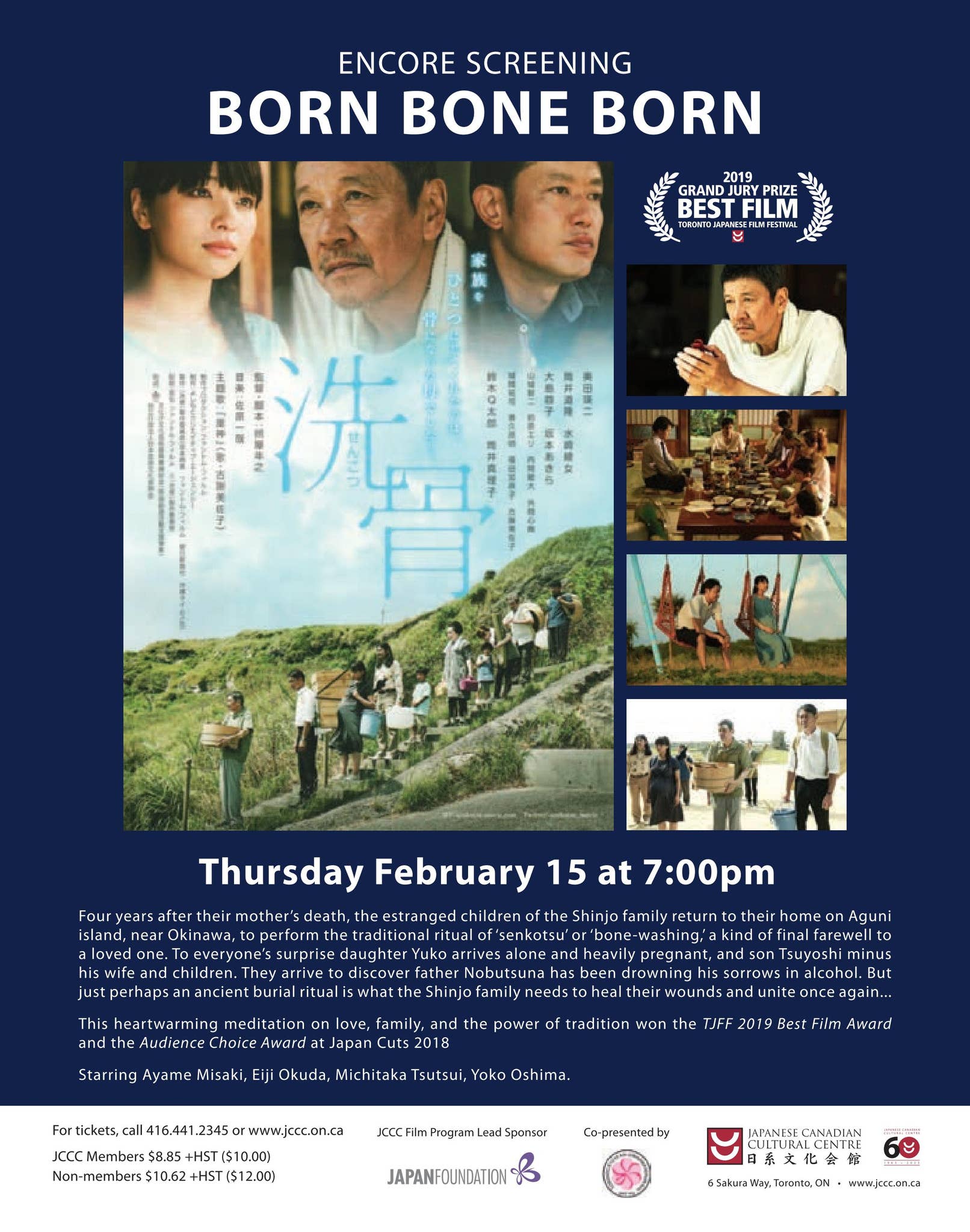 TORJA VOL.150 FEB 2024 by TORJA - Issuu