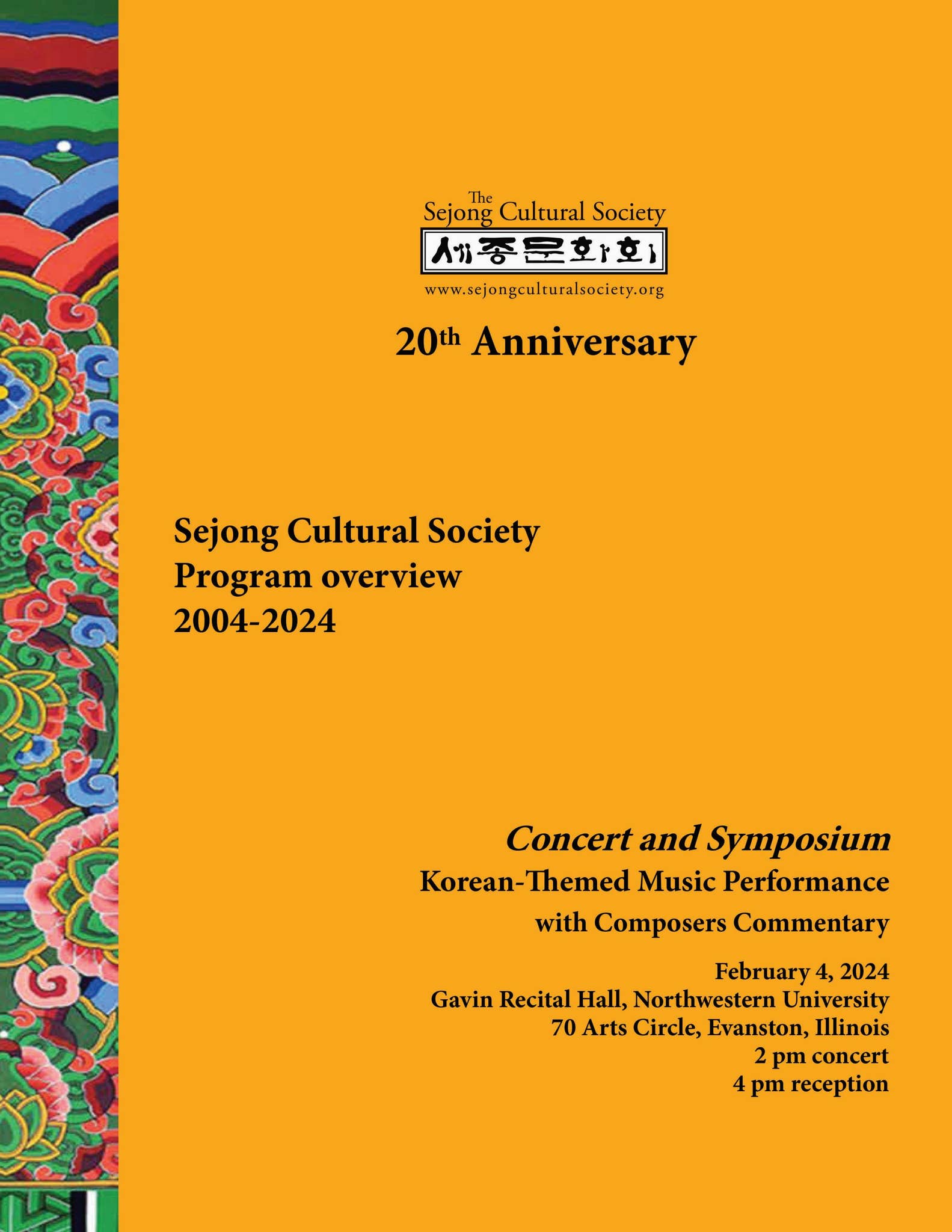Sejong Cultural Society 20th Anniversary Concert Program by Sejong ...