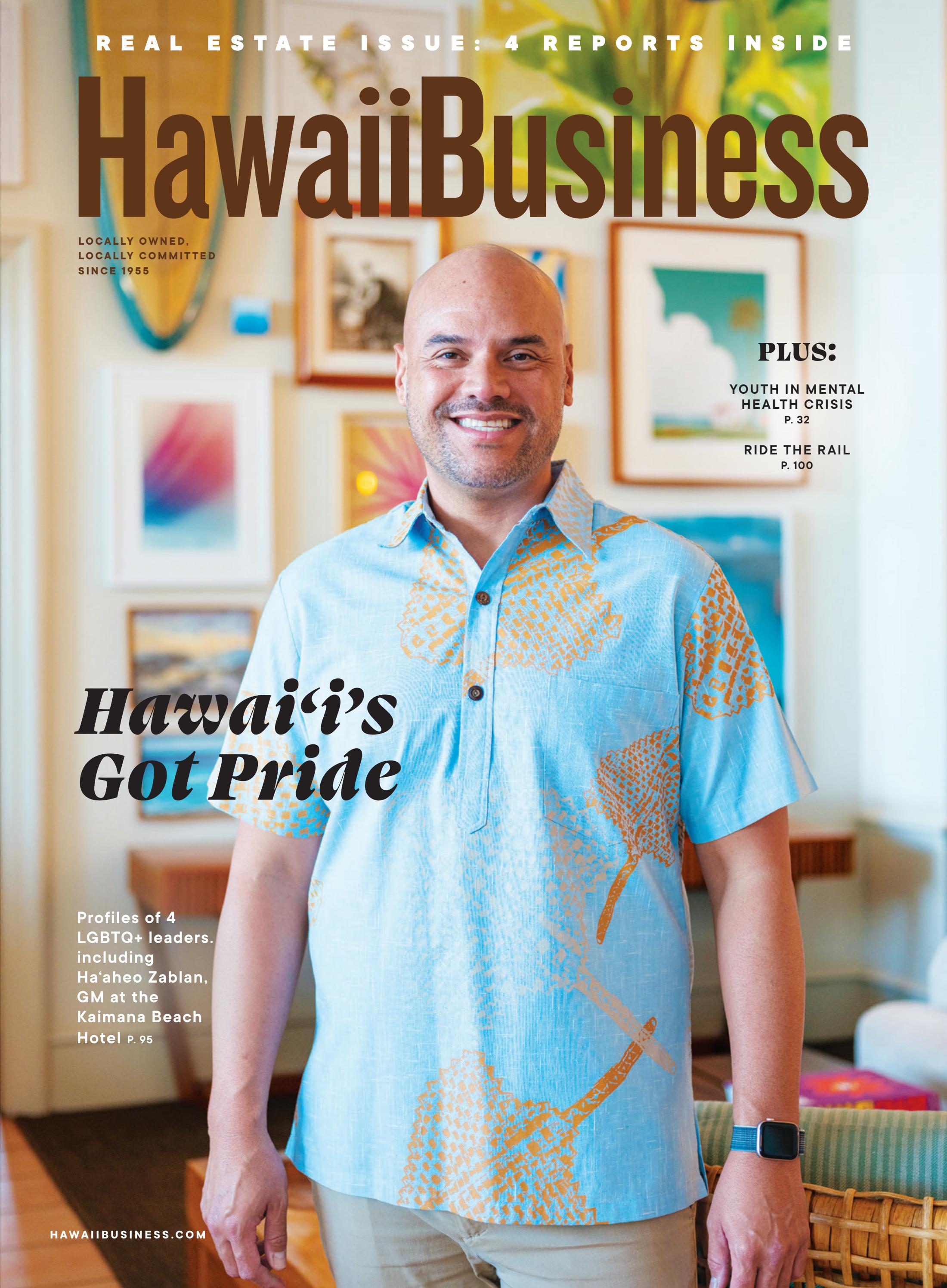 Hawaii Business Magazine July 2023 by aio Hawaiʻi - Issuu