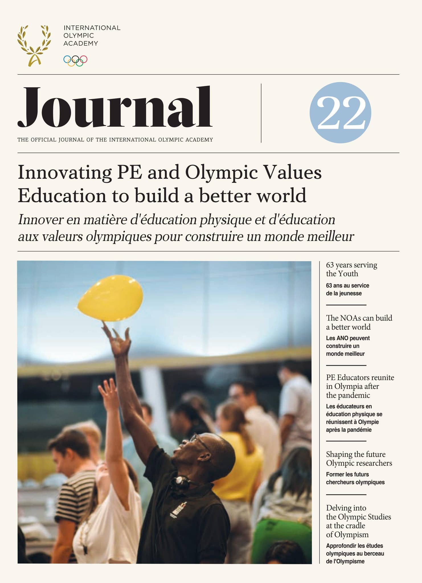 IOA December 2023 Journal - No 22 by International Olympic Academy - Issuu