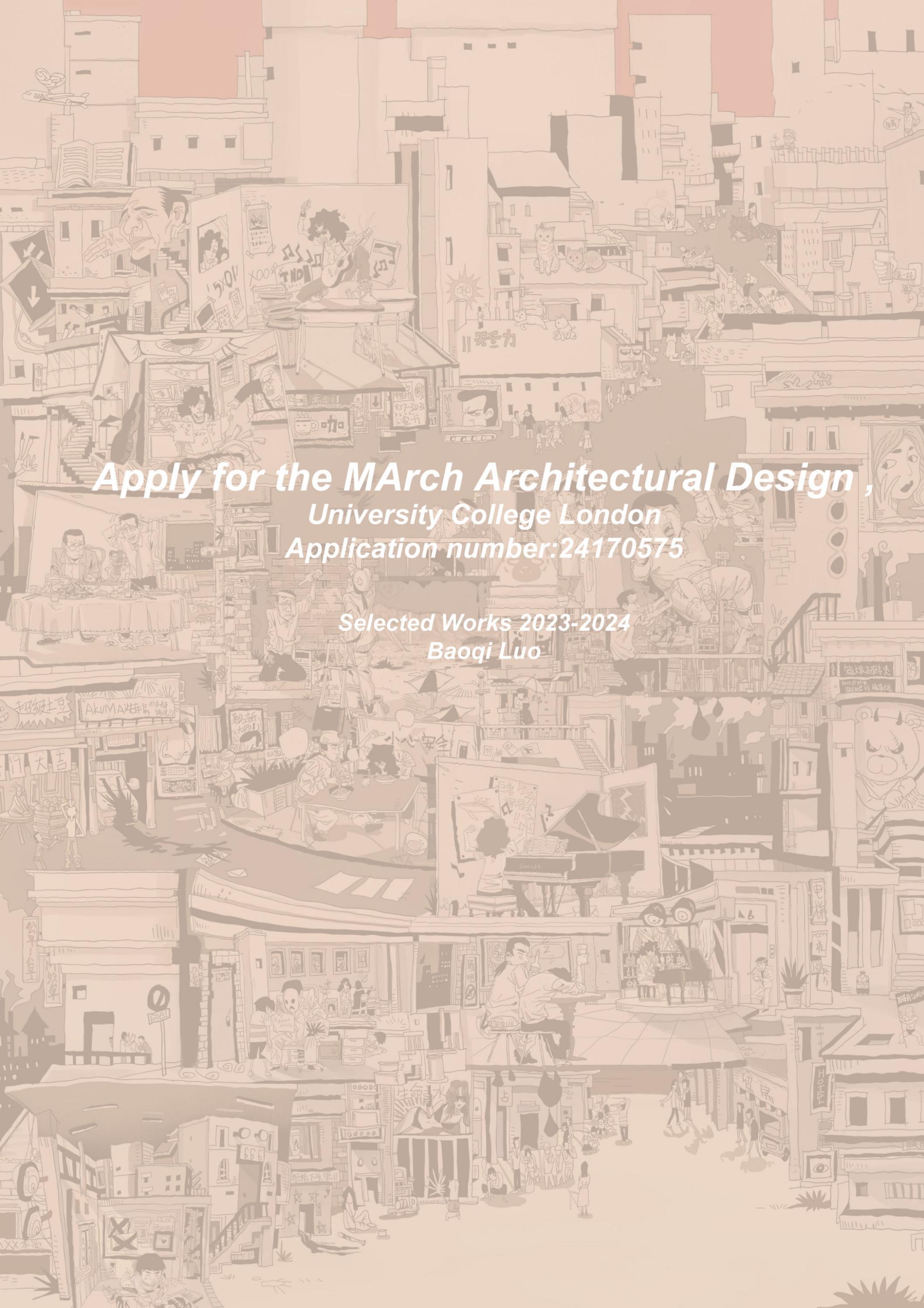 Portfolio for UCL AD by 罗宝祺 - Issuu