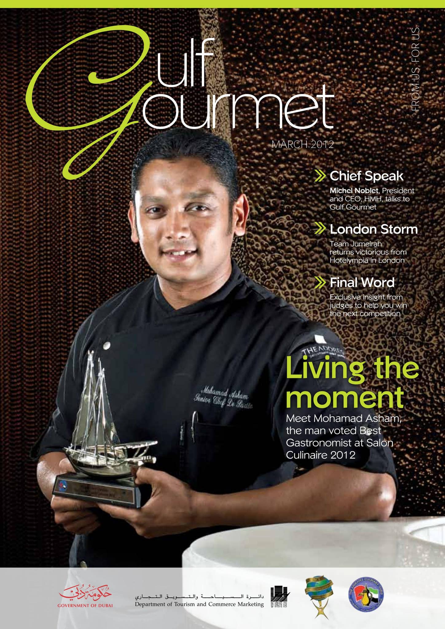 Gulf Gourmet March 2012 by gulfgourmetmagazine - Issuu