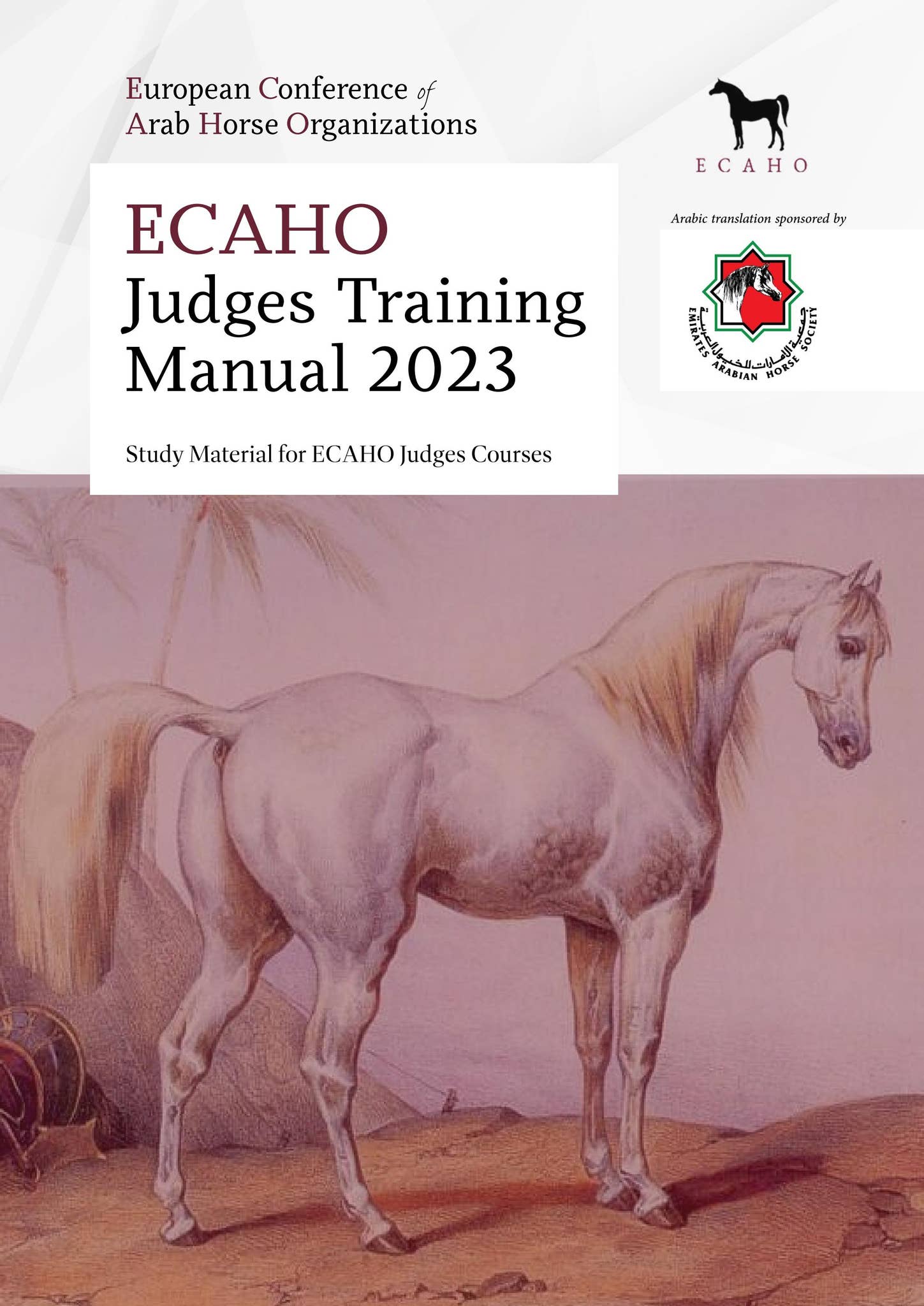 ECAHO Judges Training Manual 2023 - English by ECAHO - Issuu