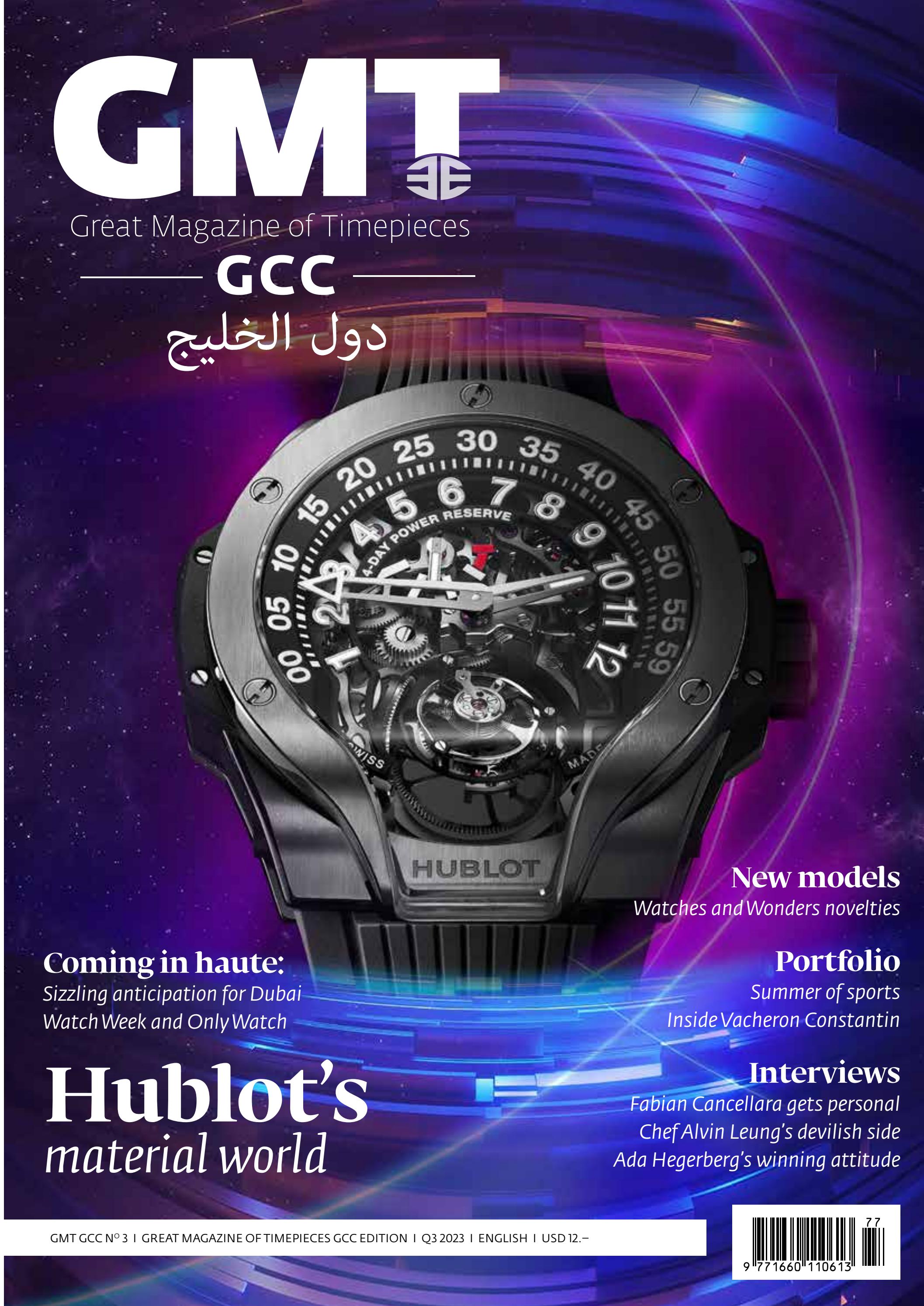 GMT GCC - N3 - SUMMER EDITION, 2023. by HNZ Luxury Trading LLC - Issuu