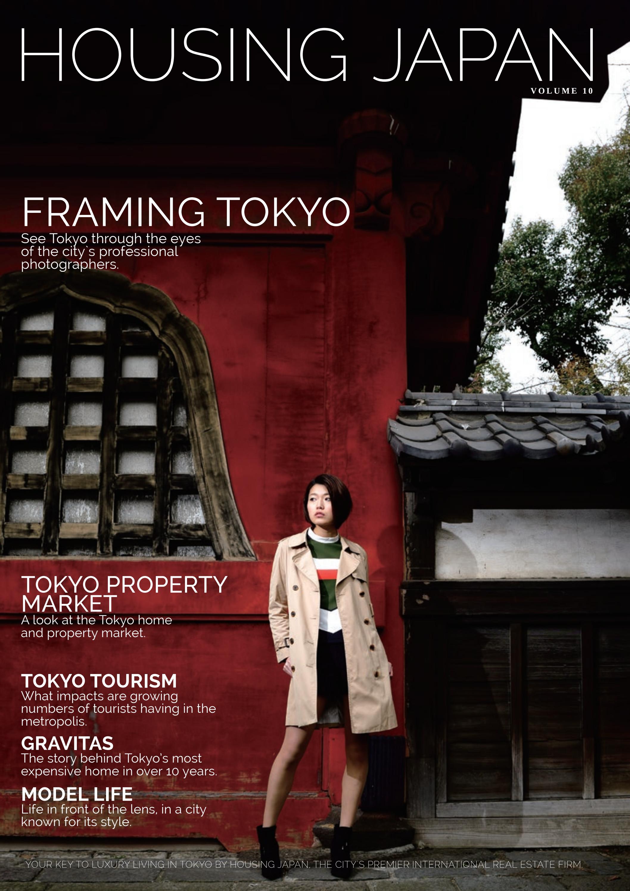 Housing Japan vol.10 2016 by Japanorama - Issuu