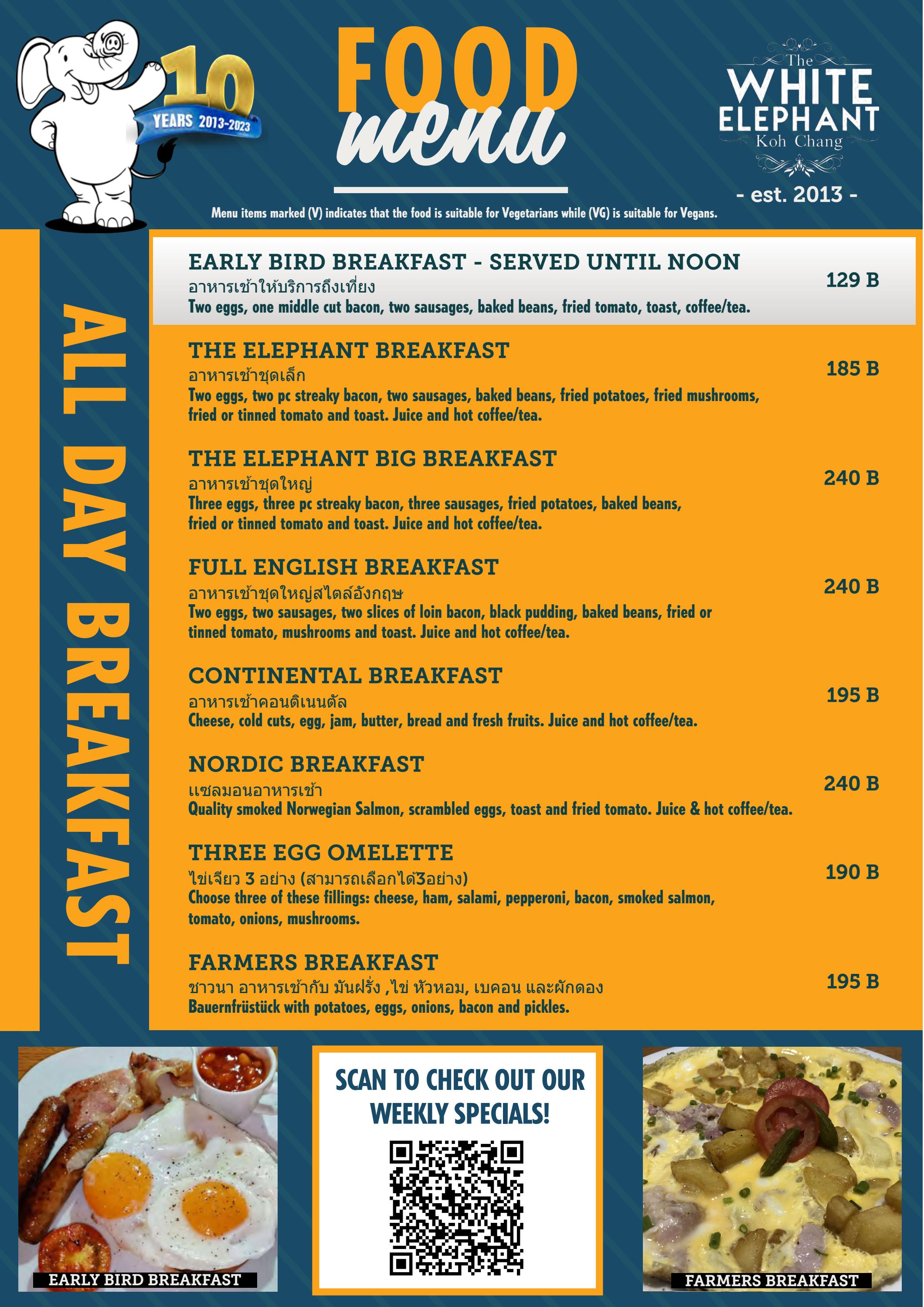 The White Elephant Food Menu December 2023 by The White Elephant - Issuu