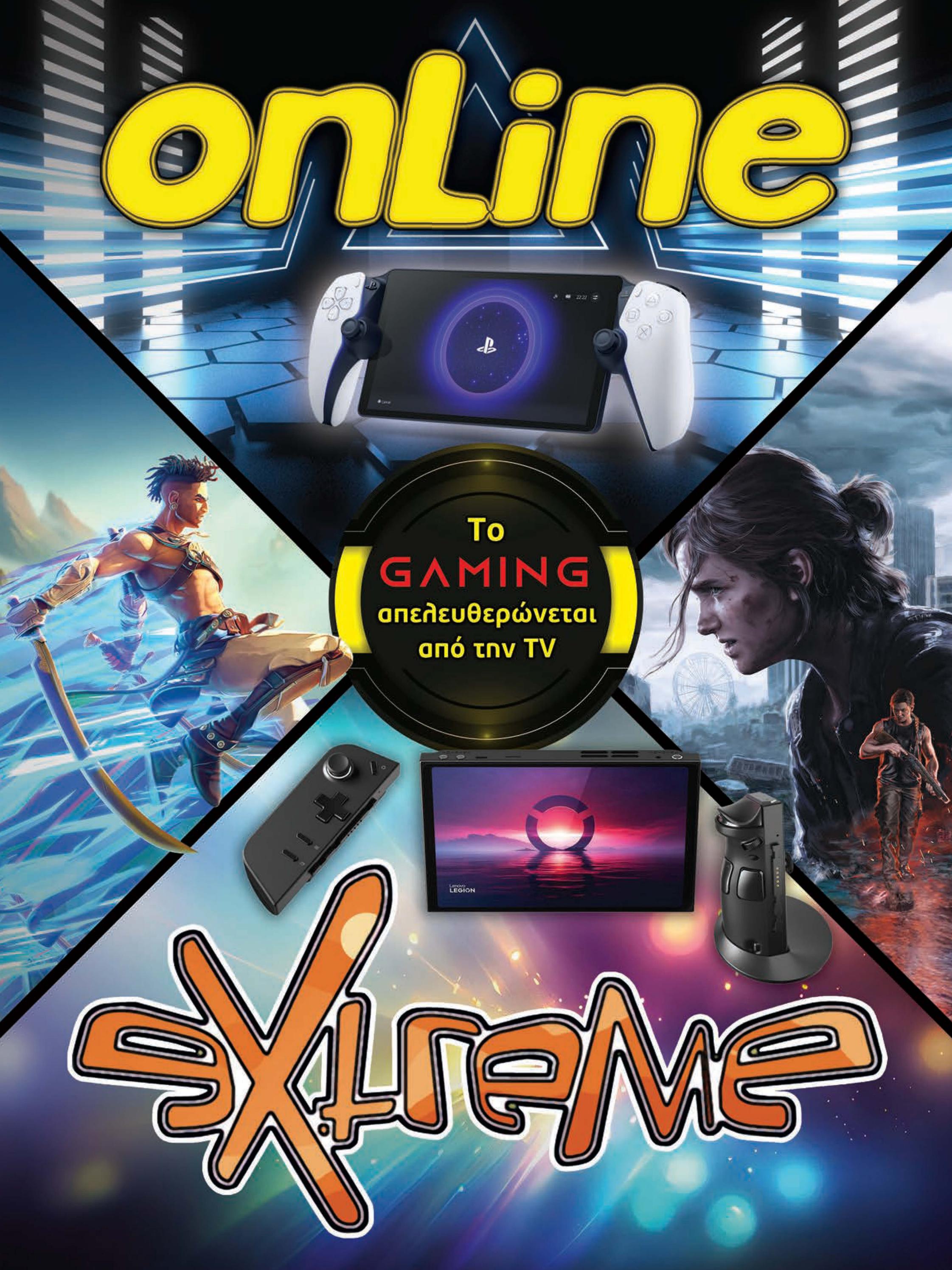 eXtreme - OnLine 246 by Techpress - Issuu
