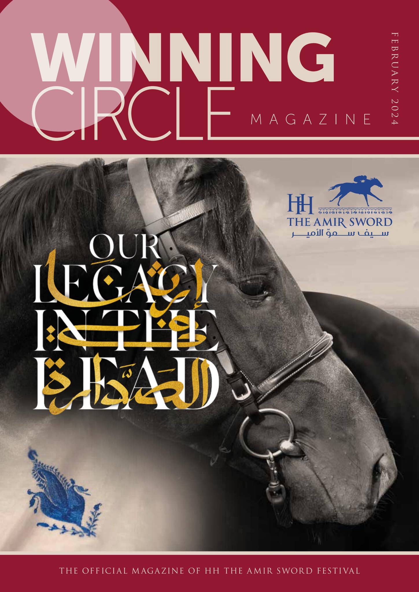 Winning Circle 2024 by Weatherbys - Issuu