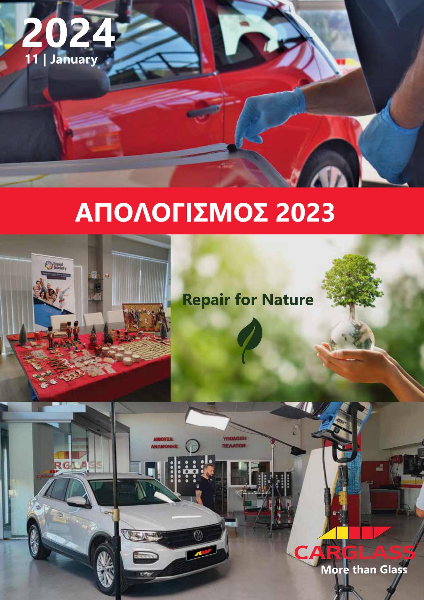 11ο Τεύχος: Carglass® - More than Glass | Απολογισμός 2023 by Carglass ...