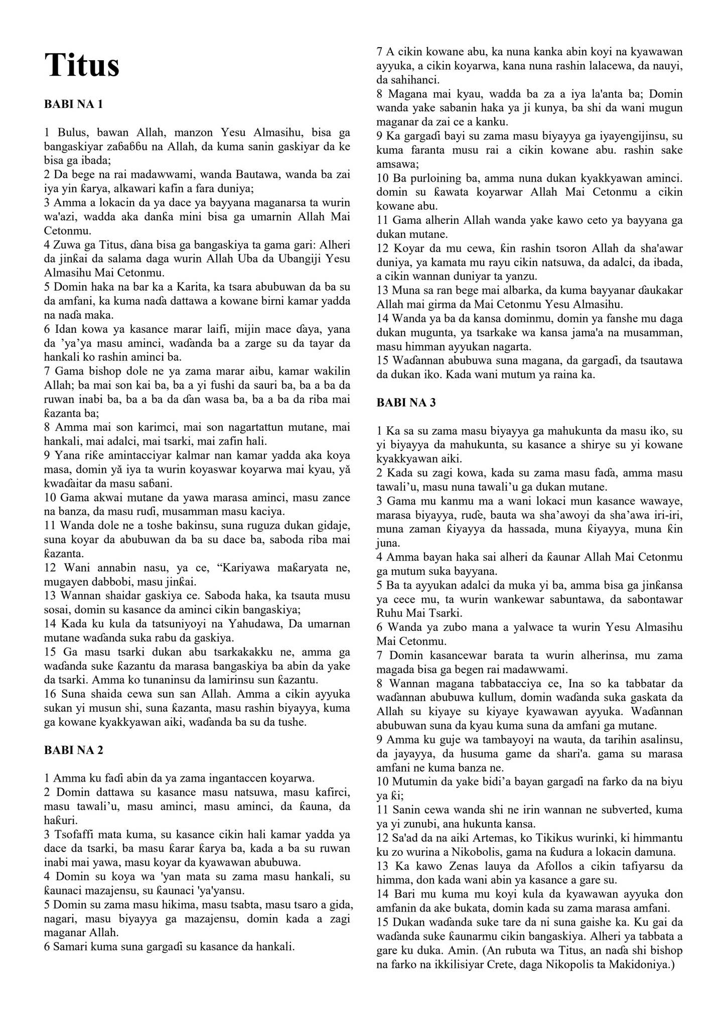 Hausa - The Epistle of Paul to Titus by Filipino Tracts and Literature ...