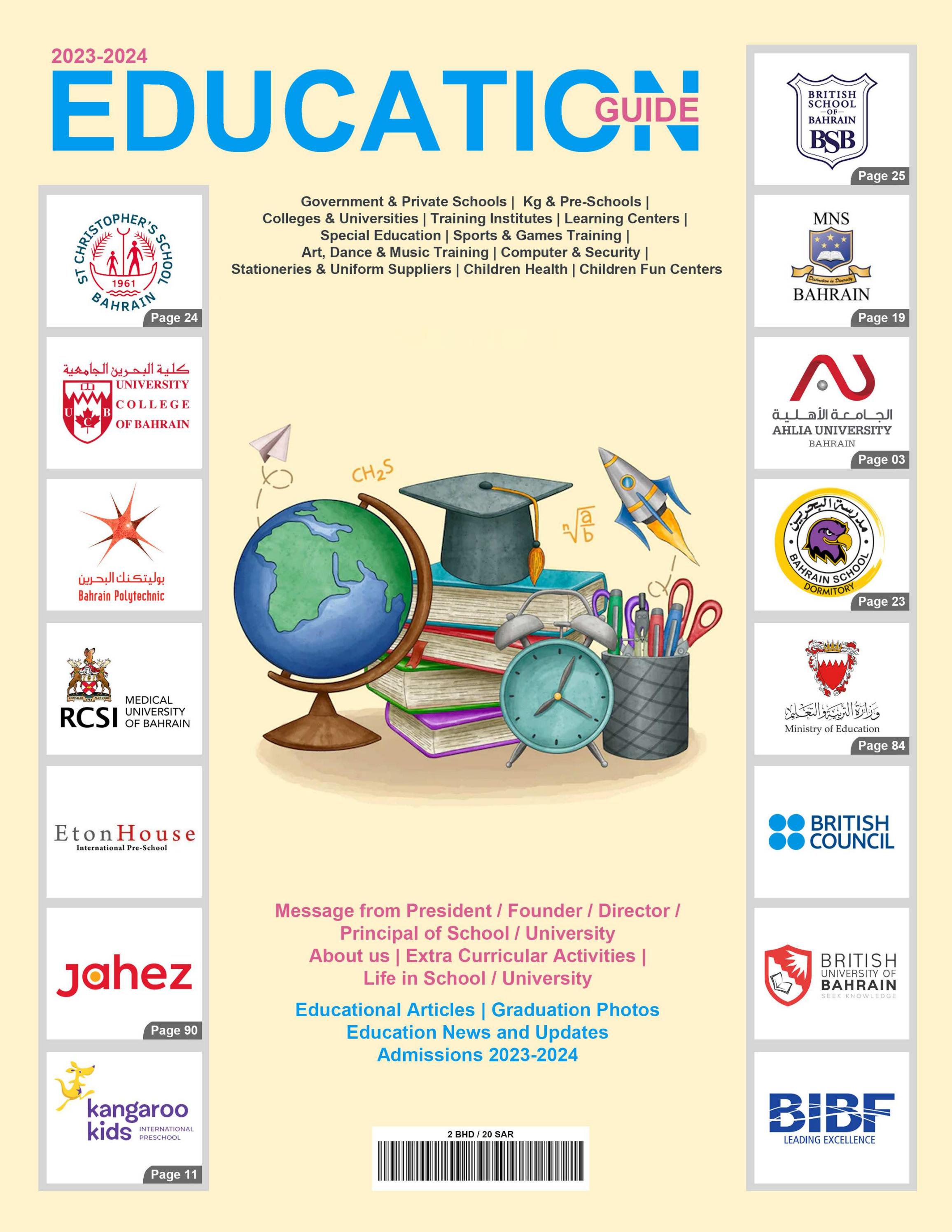 Education Guide 2023-2024 by Gulf Business - Issuu
