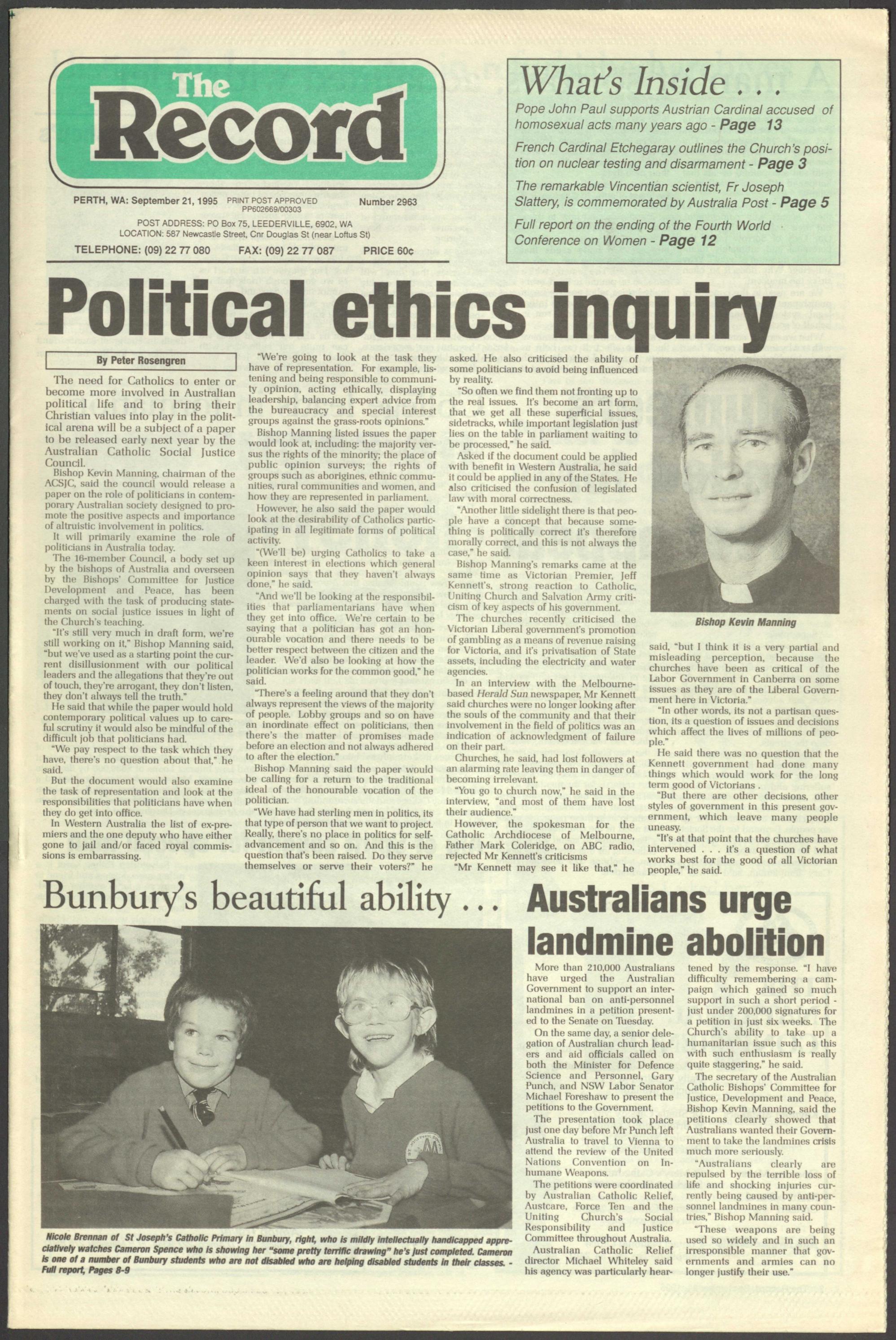 The Record Newspaper 21 September 1995 by The Record - Issuu