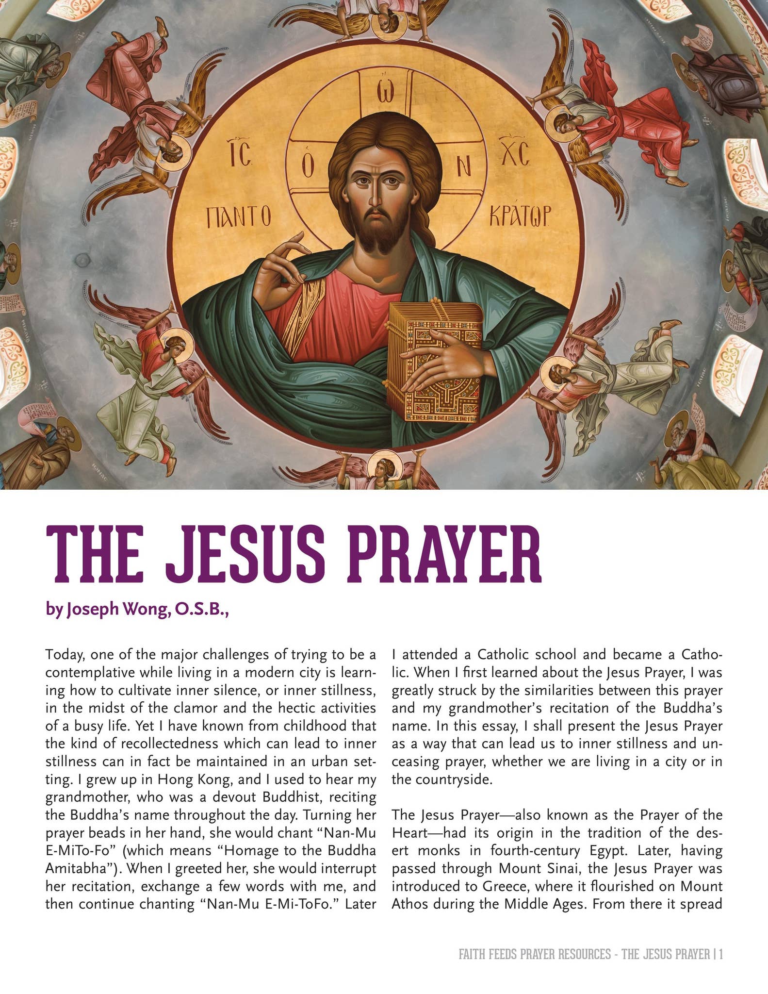 C21 Prayer Resource - The Jesus Prayer by The Church in the 21st ...